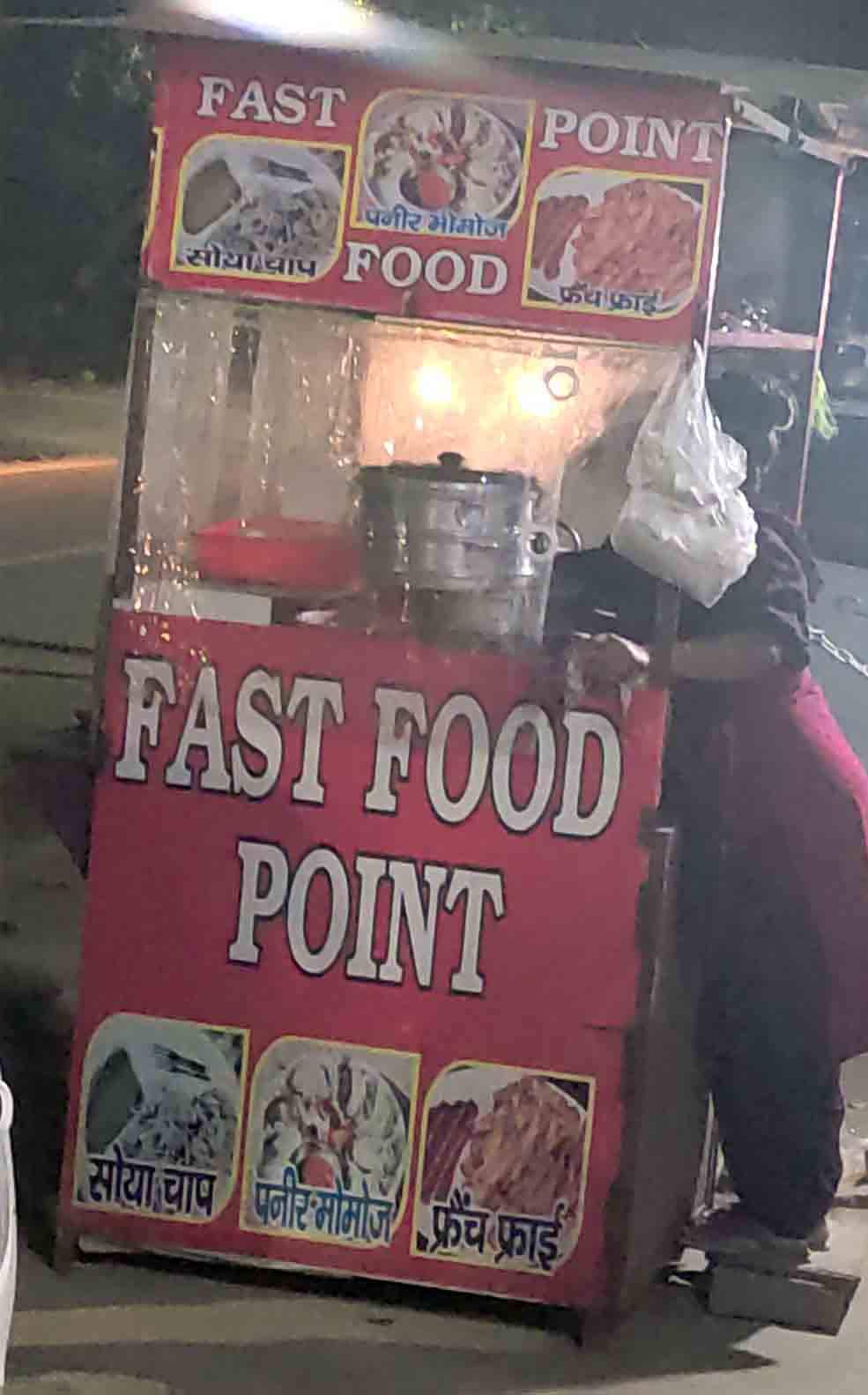 Fast Food Point, Rohini, New Delhi | Zomato