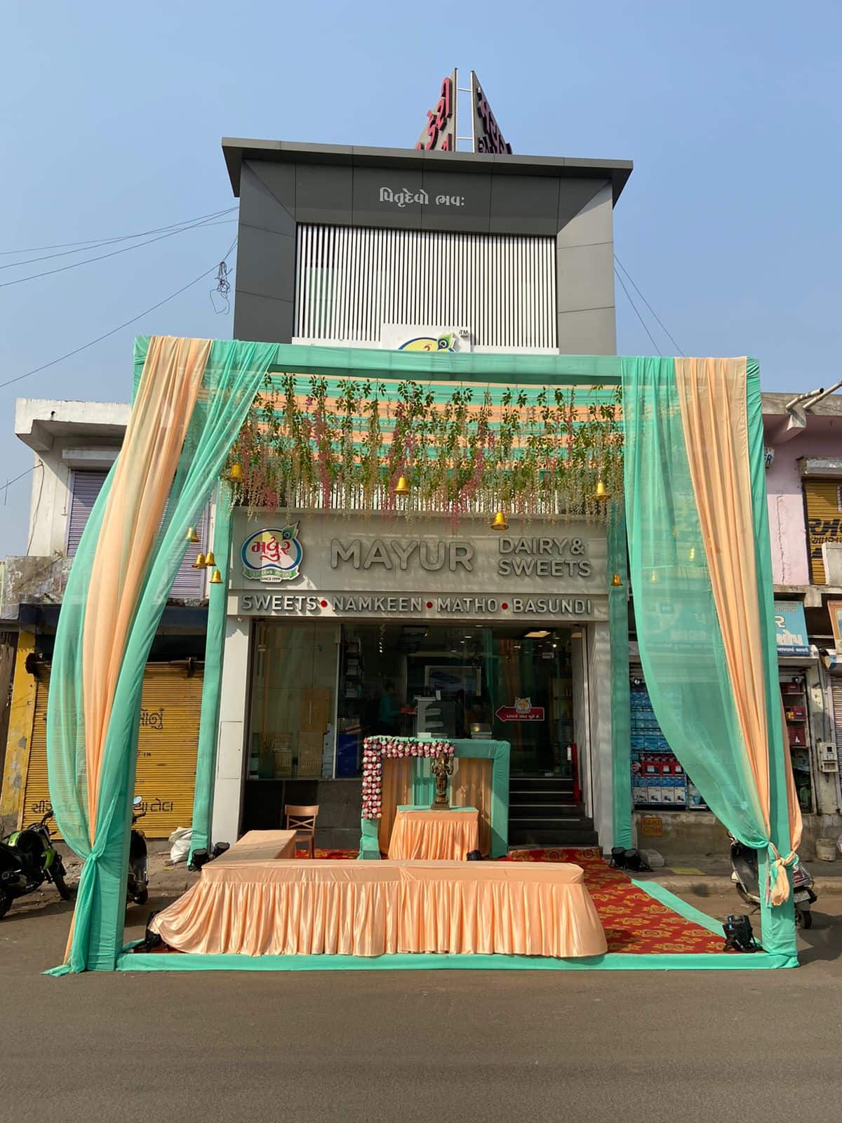 Mayur Dairy & Sweets, Nikol, Ahmedabad | Zomato