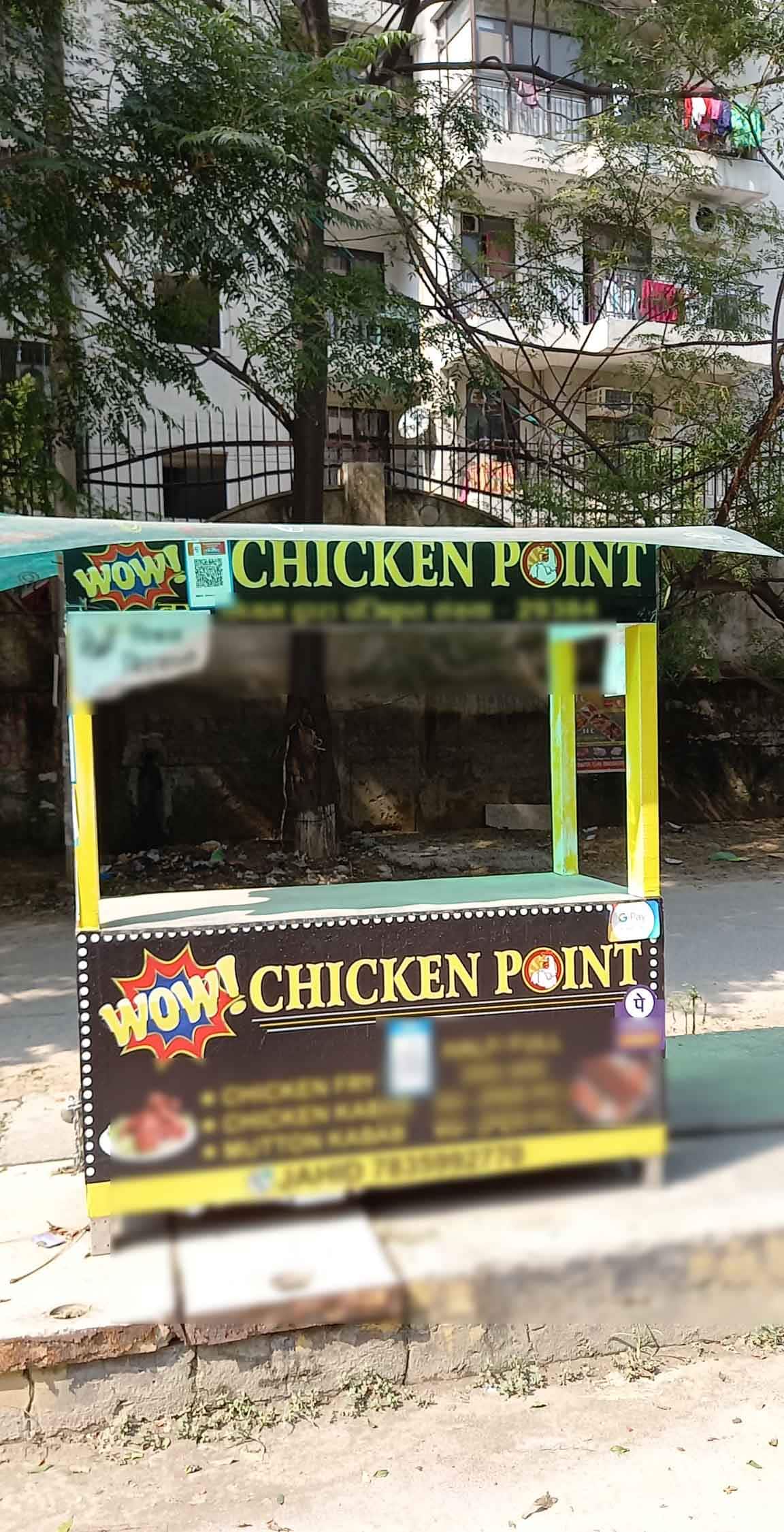 Menu of Chicken Point, Raj Nagar, Ghaziabad