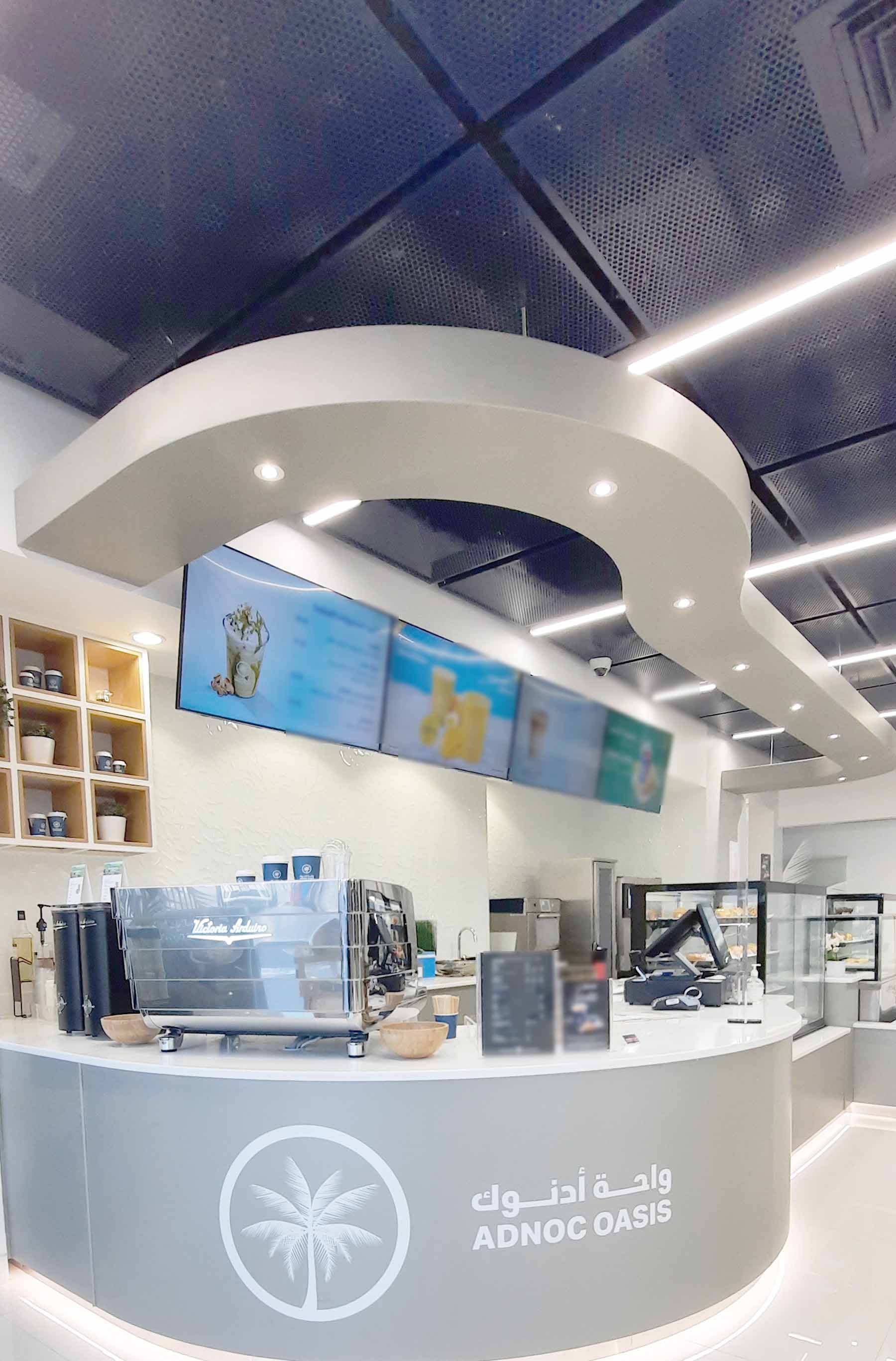 ADNOC OASIS, Yas Island, Abu Dhabi | Zomato