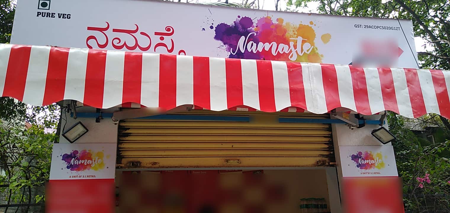 Namaste, Kalyan Nagar, Bangalore | Zomato