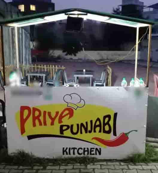 Priya Punjabi Kitchen, Karelibaug, Vadodara | Zomato