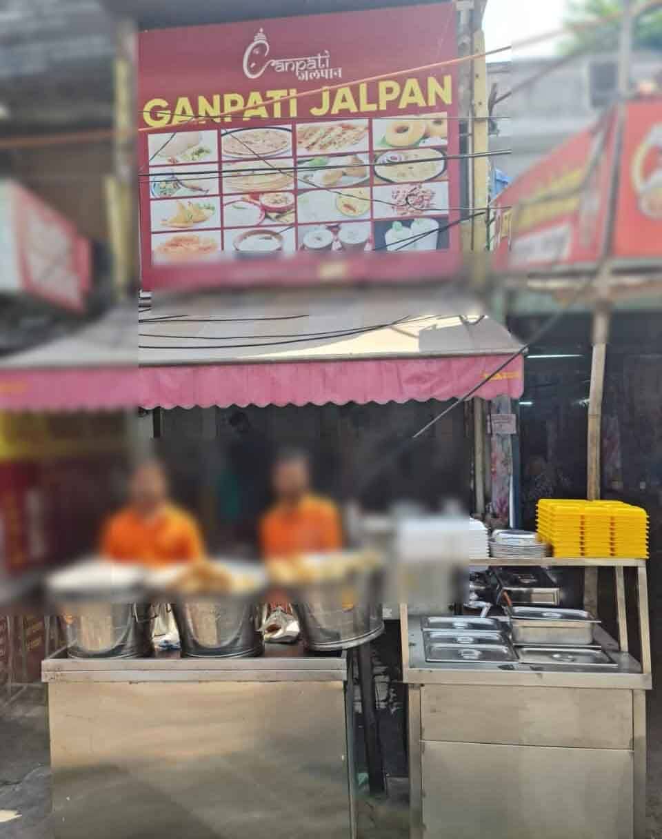 Menu of Ganpati Jalpan, Alambagh, Lucknow