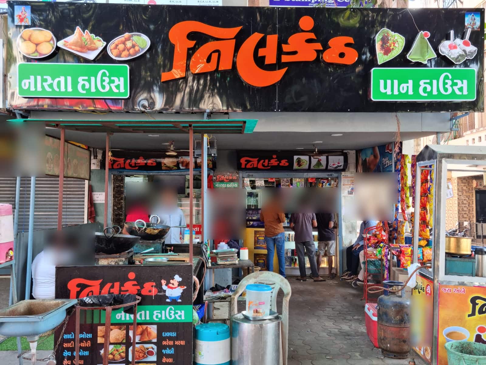 Nilkanth Nasta House, Kendranagar, Vadodara | Zomato