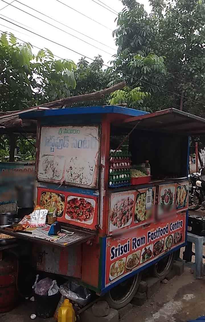 Sri Sai Rama Fast Food Centre, Akkayyapalem, Vizag | Zomato