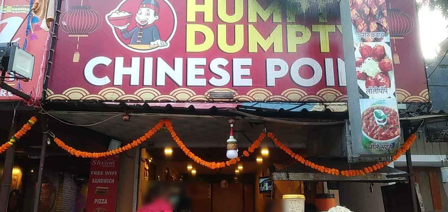Humpty Dumpty Chinese Point, Ranjeet Hanuman, Indore | Zomato