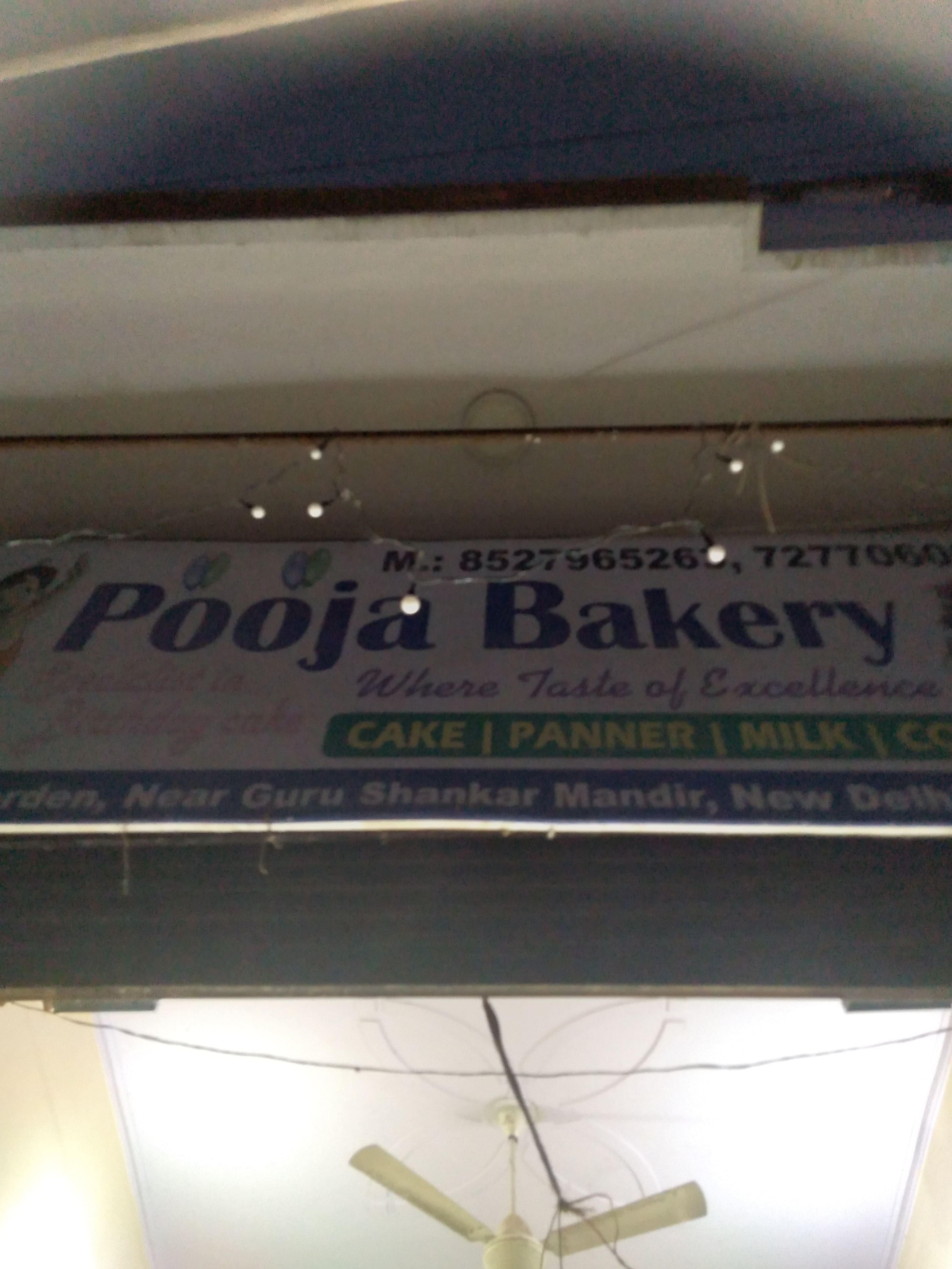 Pooja Bakery, Uttam Nagar, New Delhi | Zomato