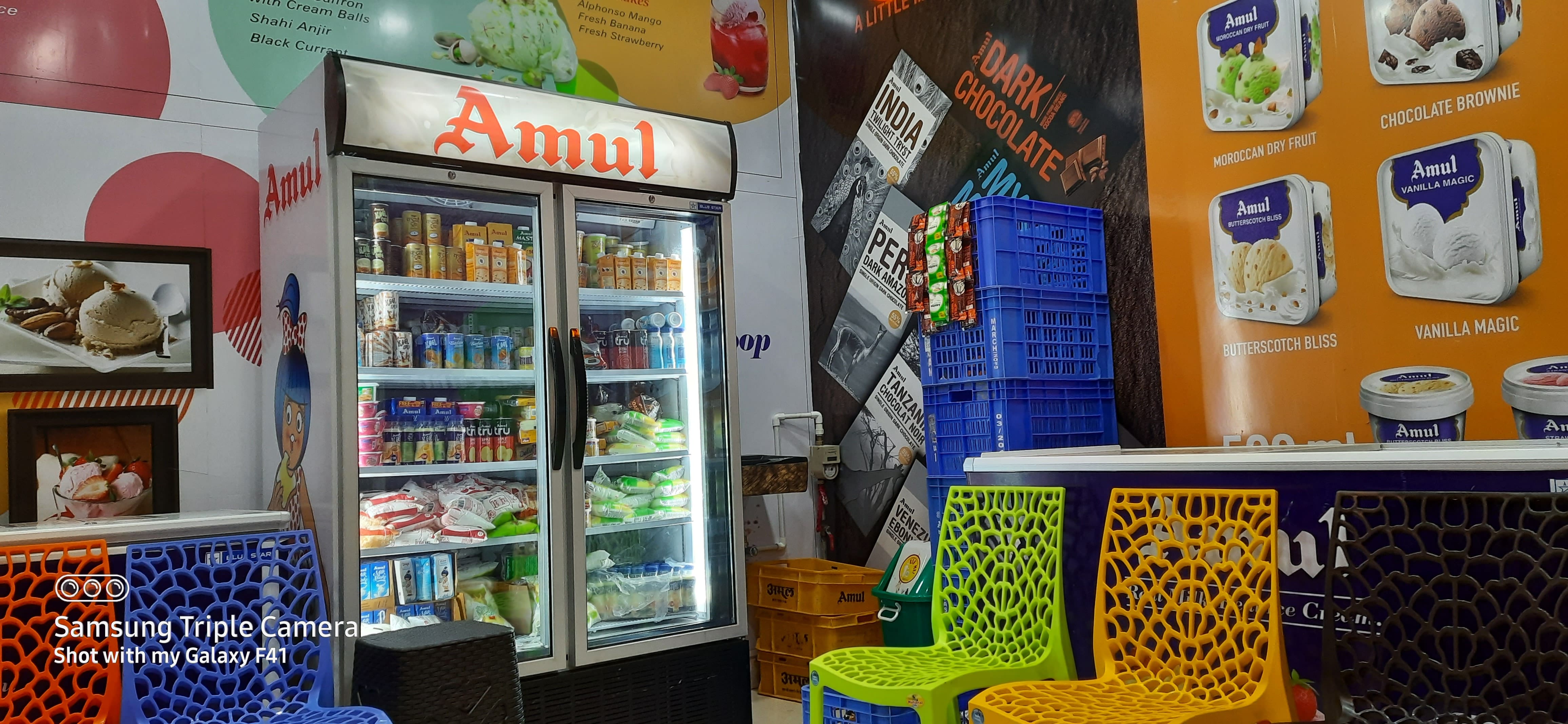 Menu of Amul Ice-Cream Parlour, Shivane, Pune