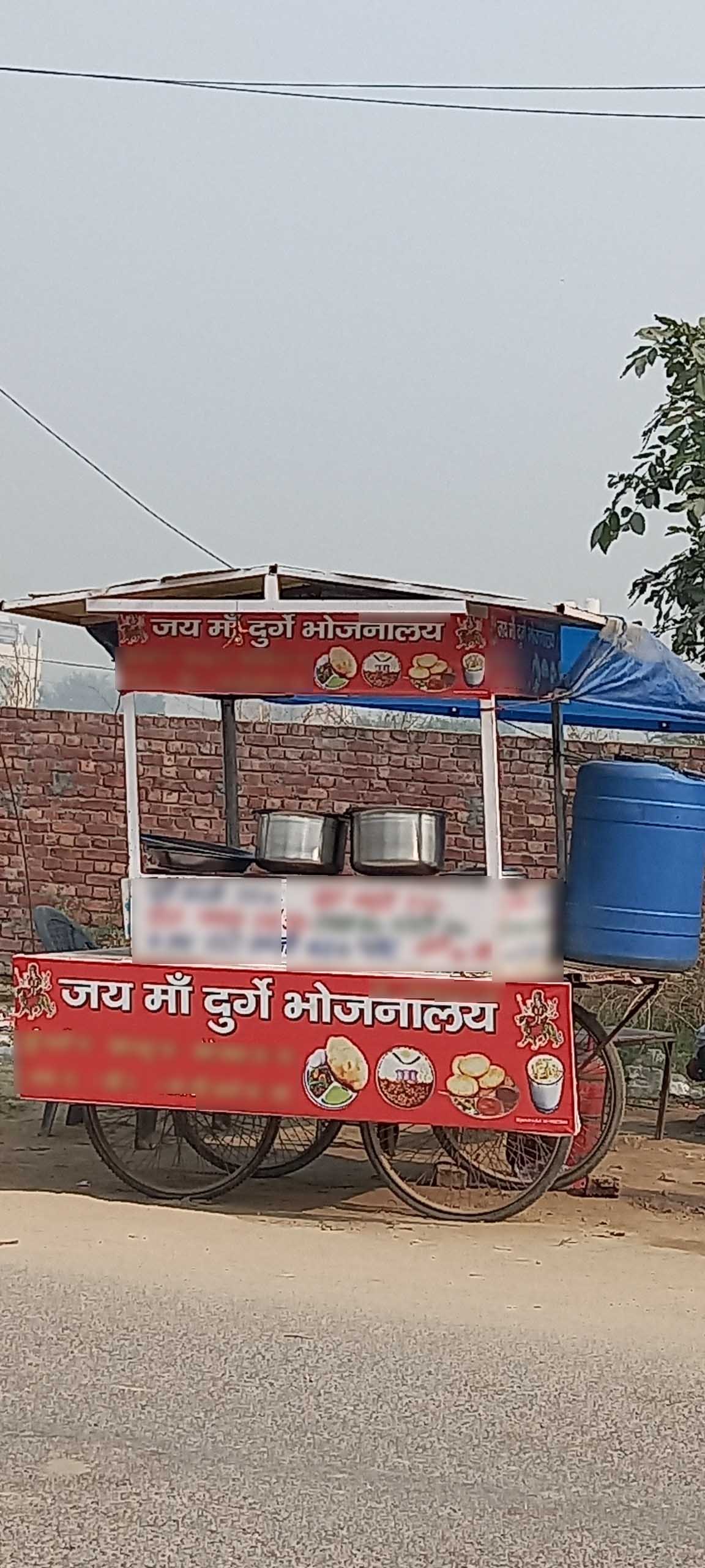 Jay Maa Durge Bhojanalya, Raj Nagar, Ghaziabad | Zomato