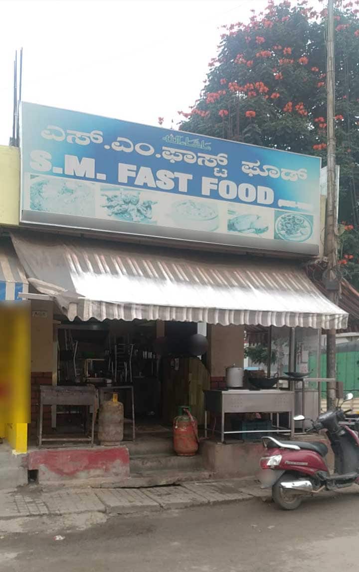 SM Fast Food, RT Nagar, Bangalore | Zomato