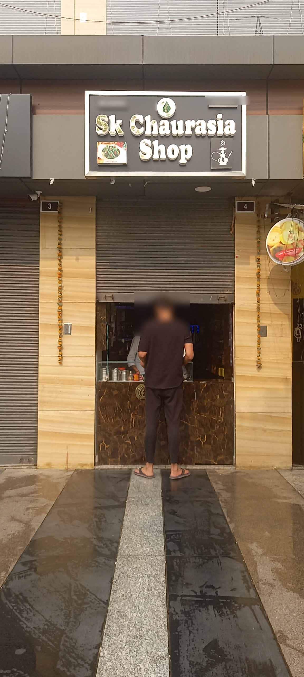 SK Chaurasia Paan Shop, Chaukhandi, Noida | Zomato
