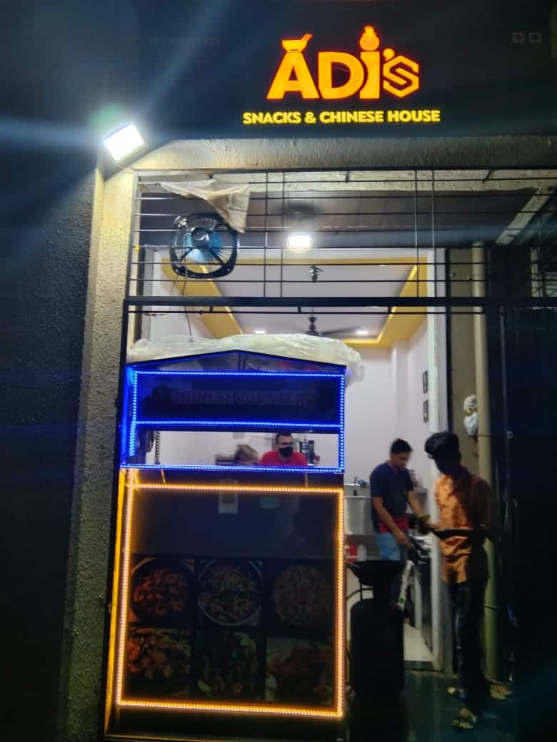 ADIs Snacks And Chinese House, Badlapur, Thane | Zomato
