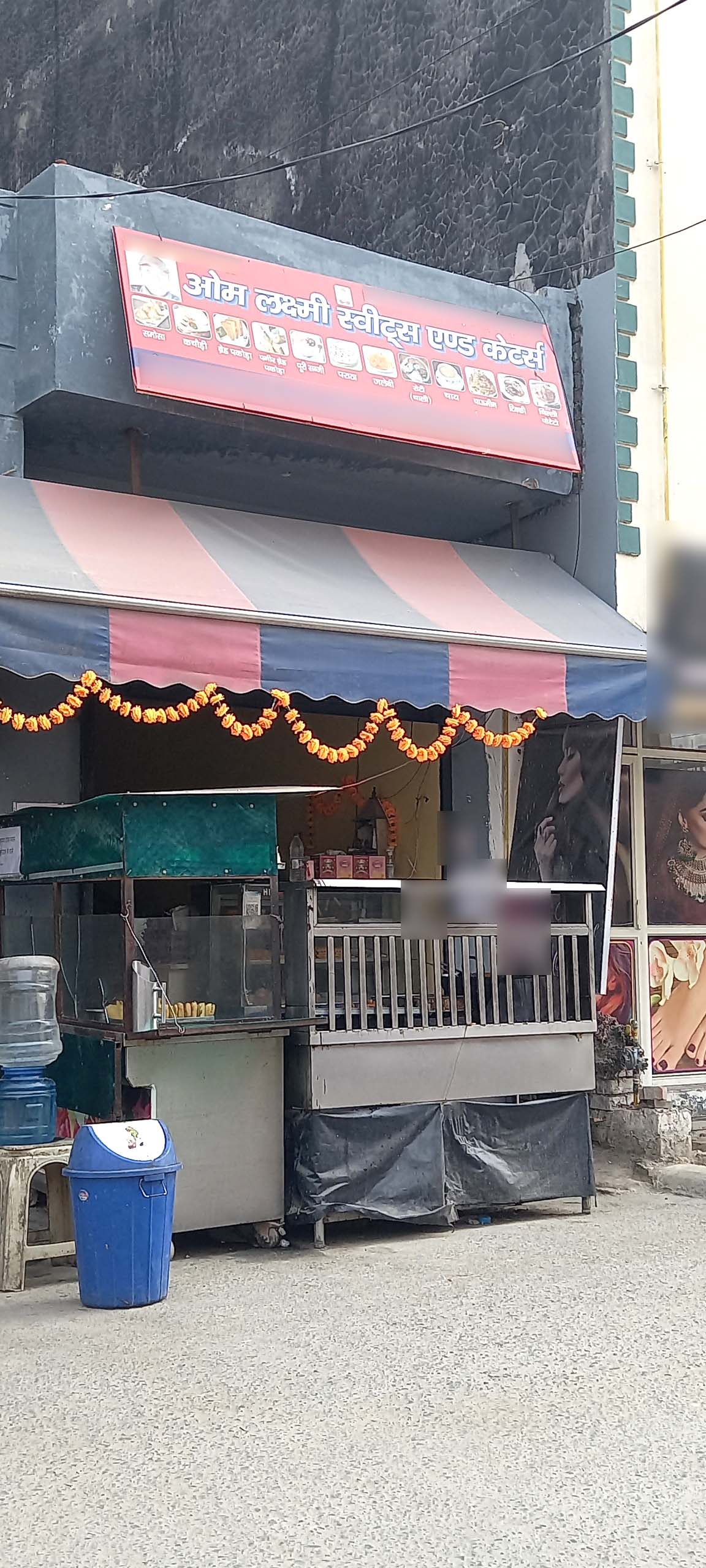 Menu of Om Laxmi Sweets & Caterers, Sector 71, Noida