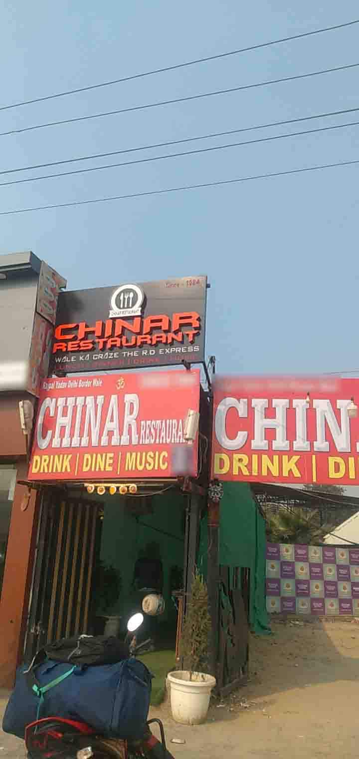 Menu of Chinar Restaurant, Sector 83, Gurgaon