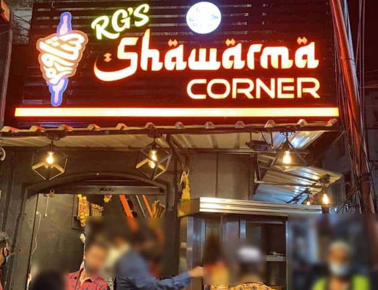 Menu of RG's Shawarma Corner, RS Puram, Coimbatore