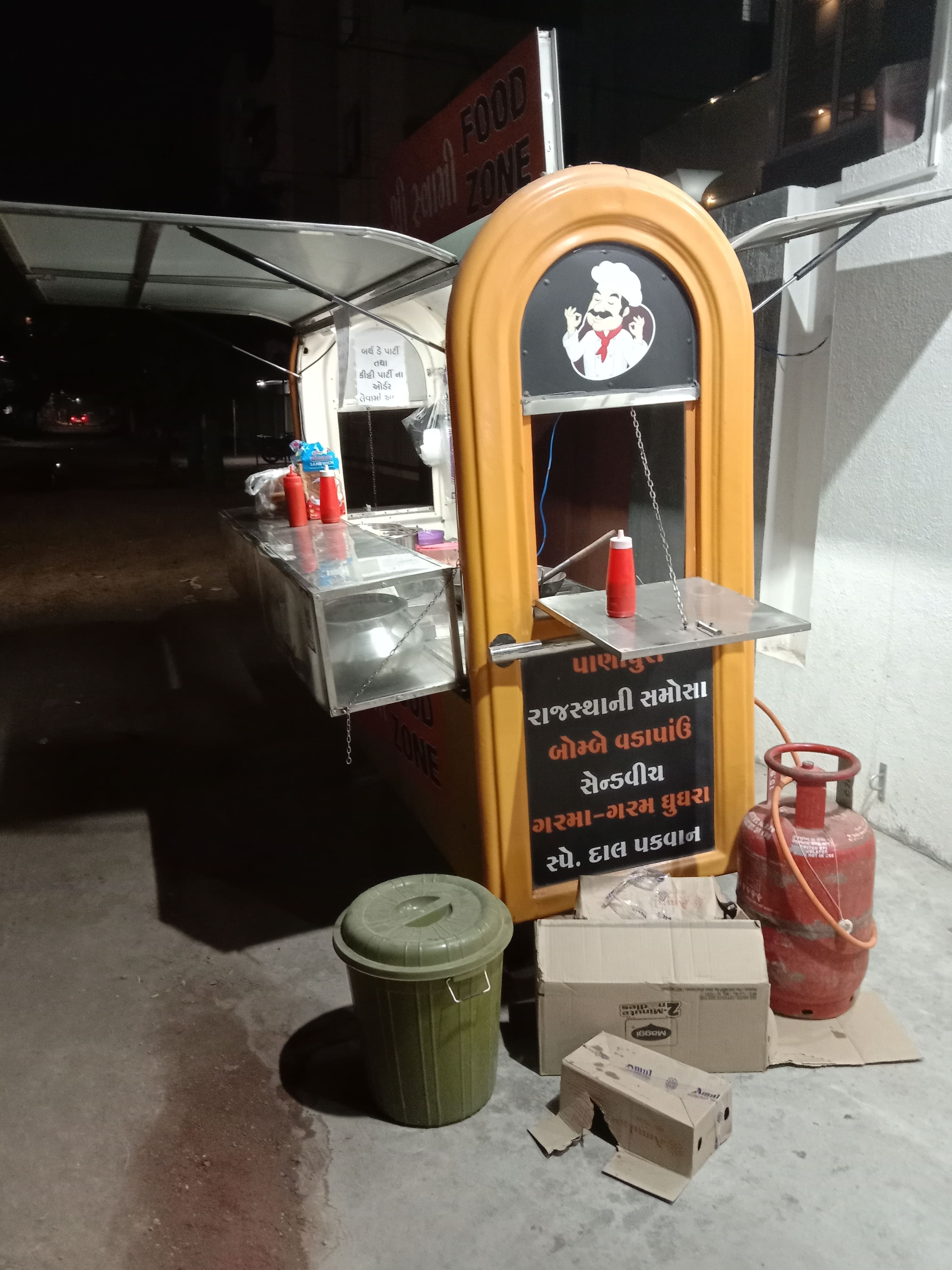 Menu of Shree Swami Food Zone, Mota Mava, Rajkot