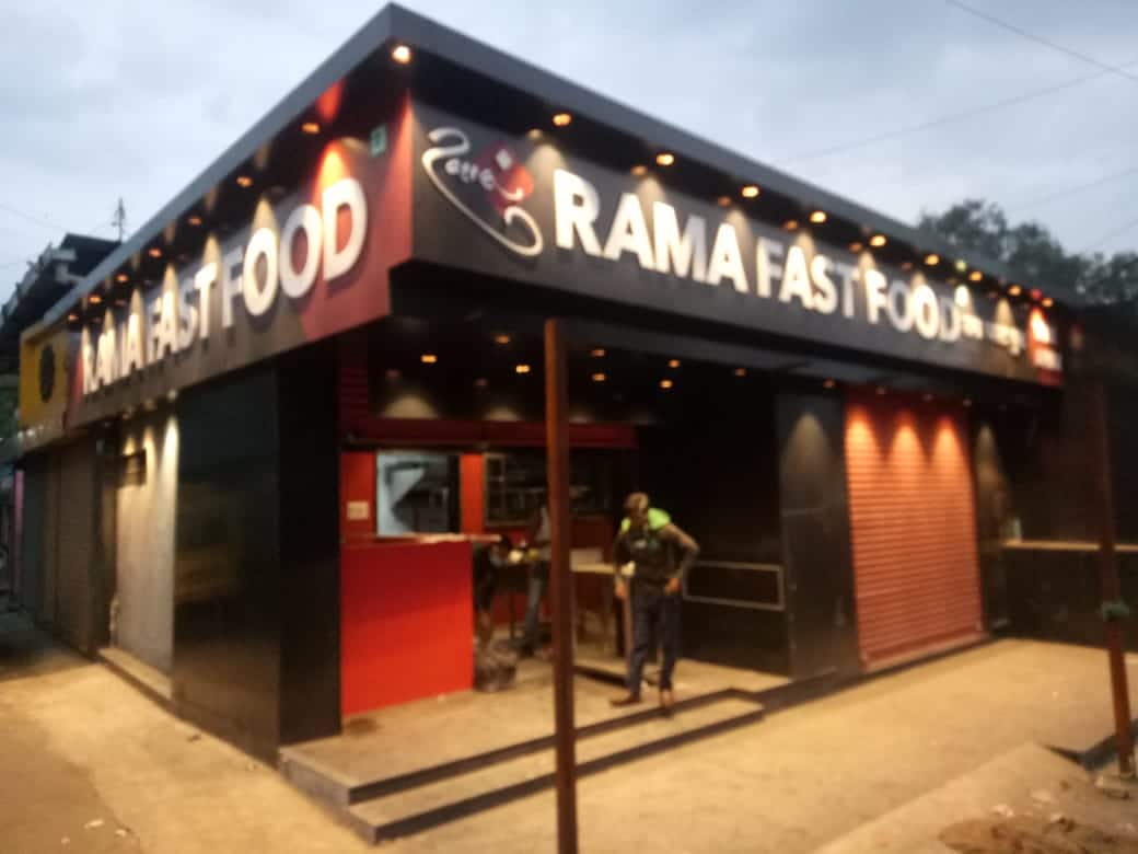 Rama Fast Food, Doodh Bazar, Nashik | Zomato