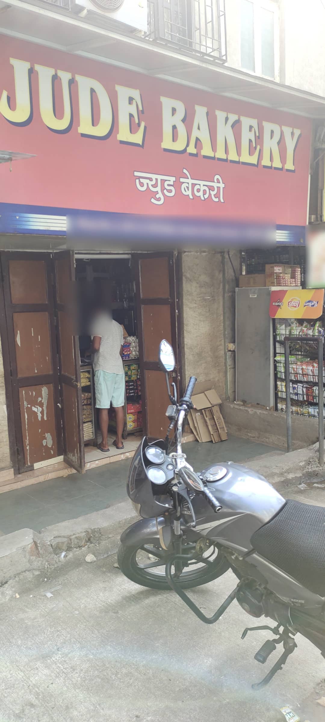 Jude Bakery, Pali Hill, Bandra West, Mumbai | Zomato