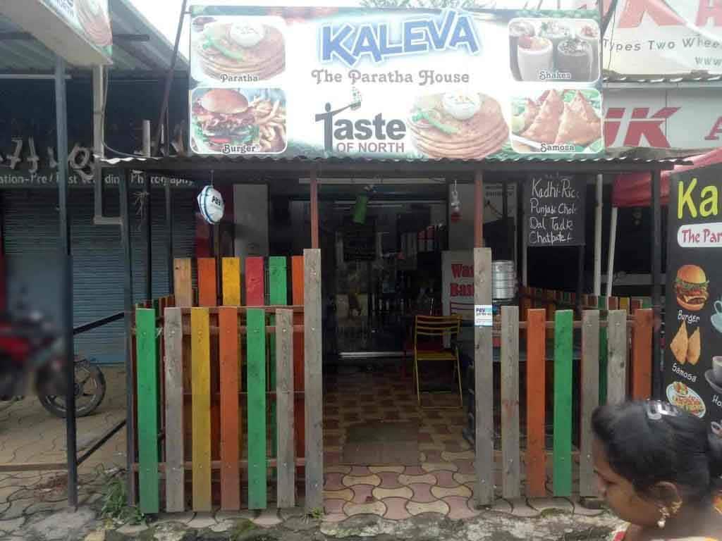 Menu of Kaleva- The Paratha House, Shivaji Nagar, Pune