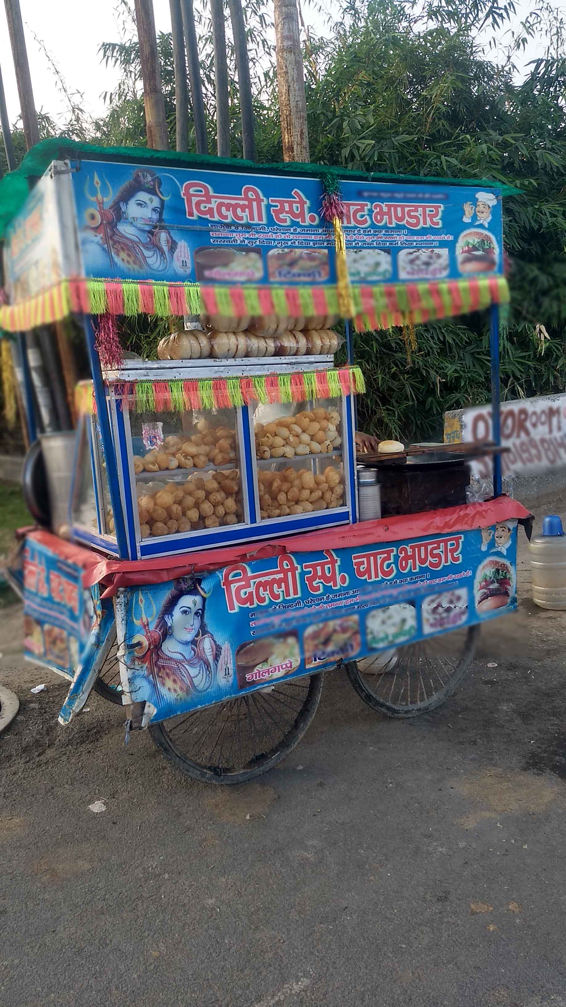 Delhi Special Chat Bhandar, Sector 72, Noida | Zomato