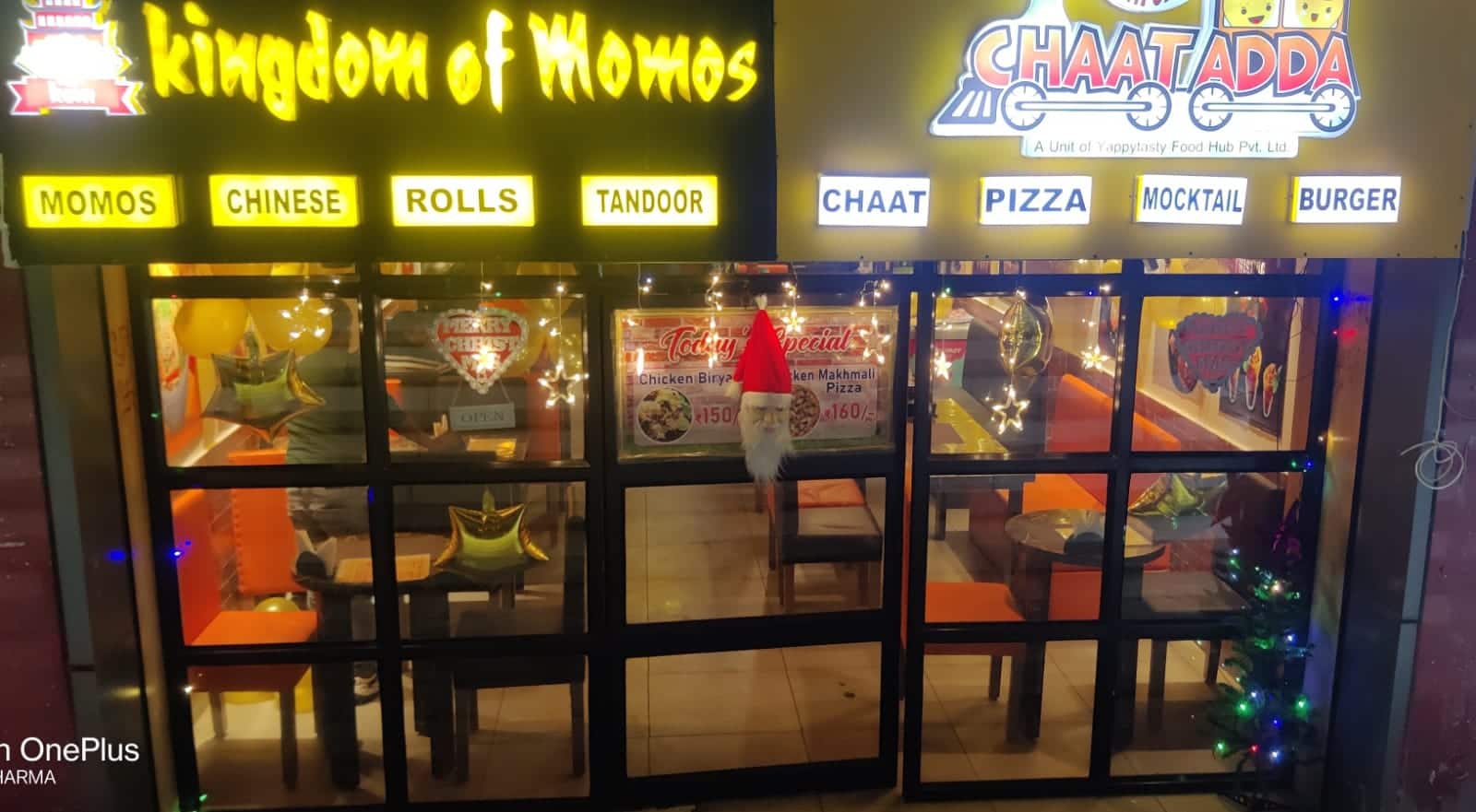 Kingdom Of Momo's & Chat Adda, Digha Ghat, Patna | Zomato