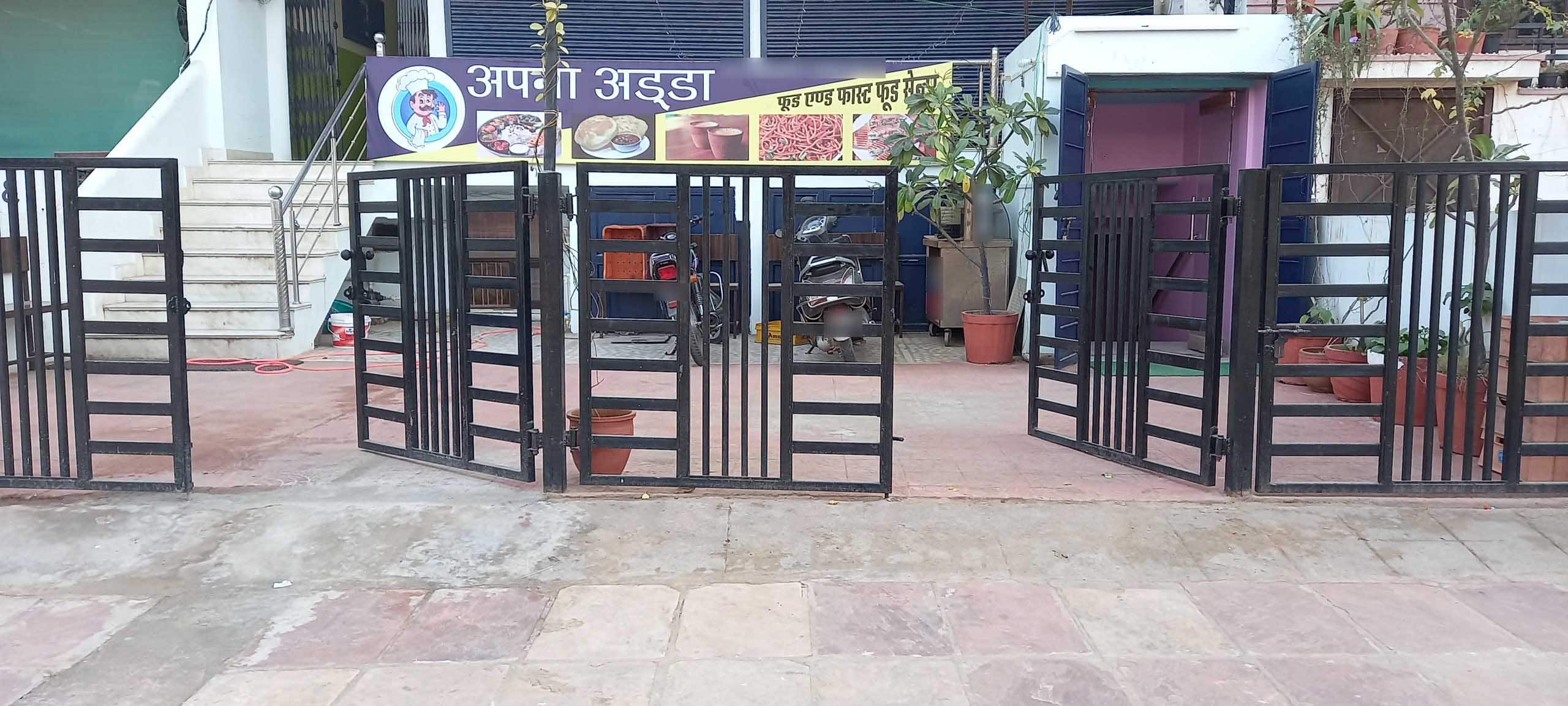 Apna Adda Food And Fast Food Center, Jagatpura, Jaipur | Zomato
