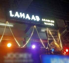 Lahaab Arabian Mandi, Uppal, Secunderabad | Zomato