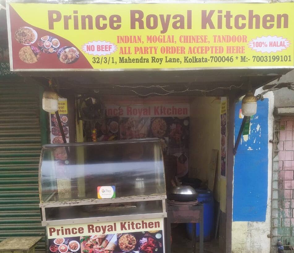 Prince Royal Kitchen, Topsia, Kolkata | Zomato