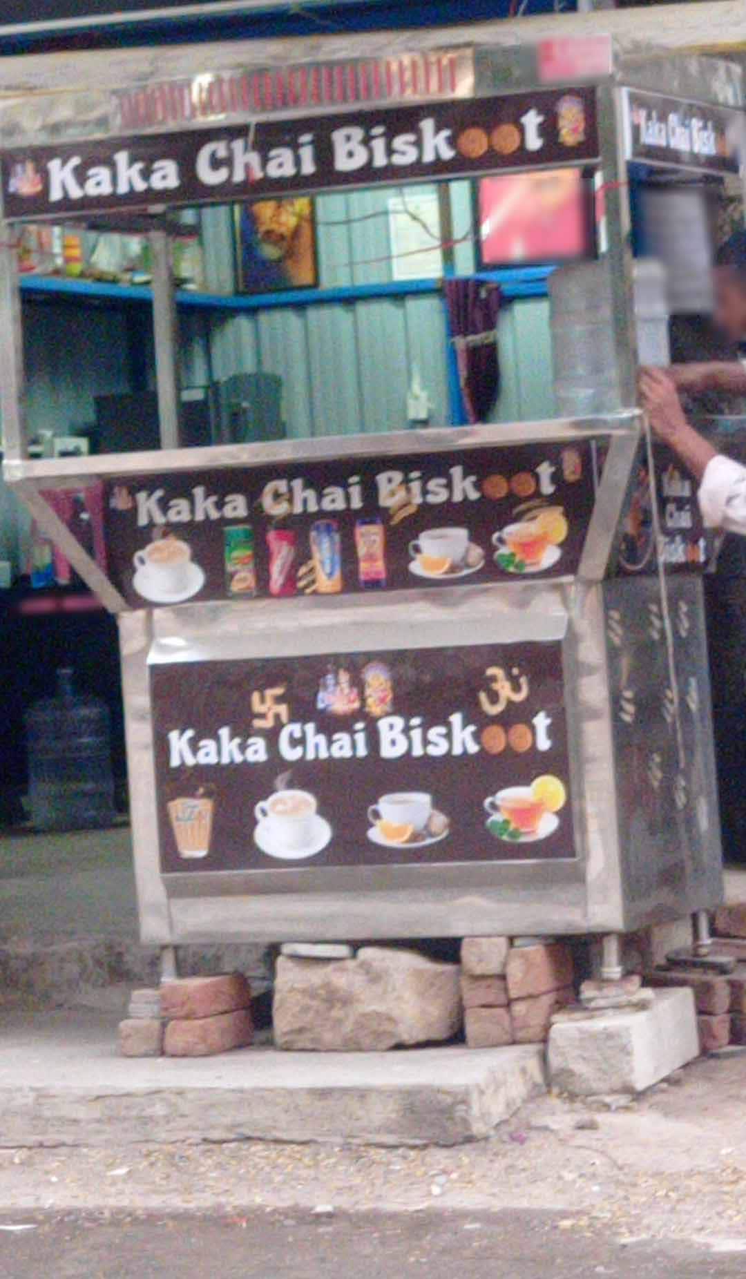 Kaka Chai Biskoot, Miyapur, Hyderabad | Zomato