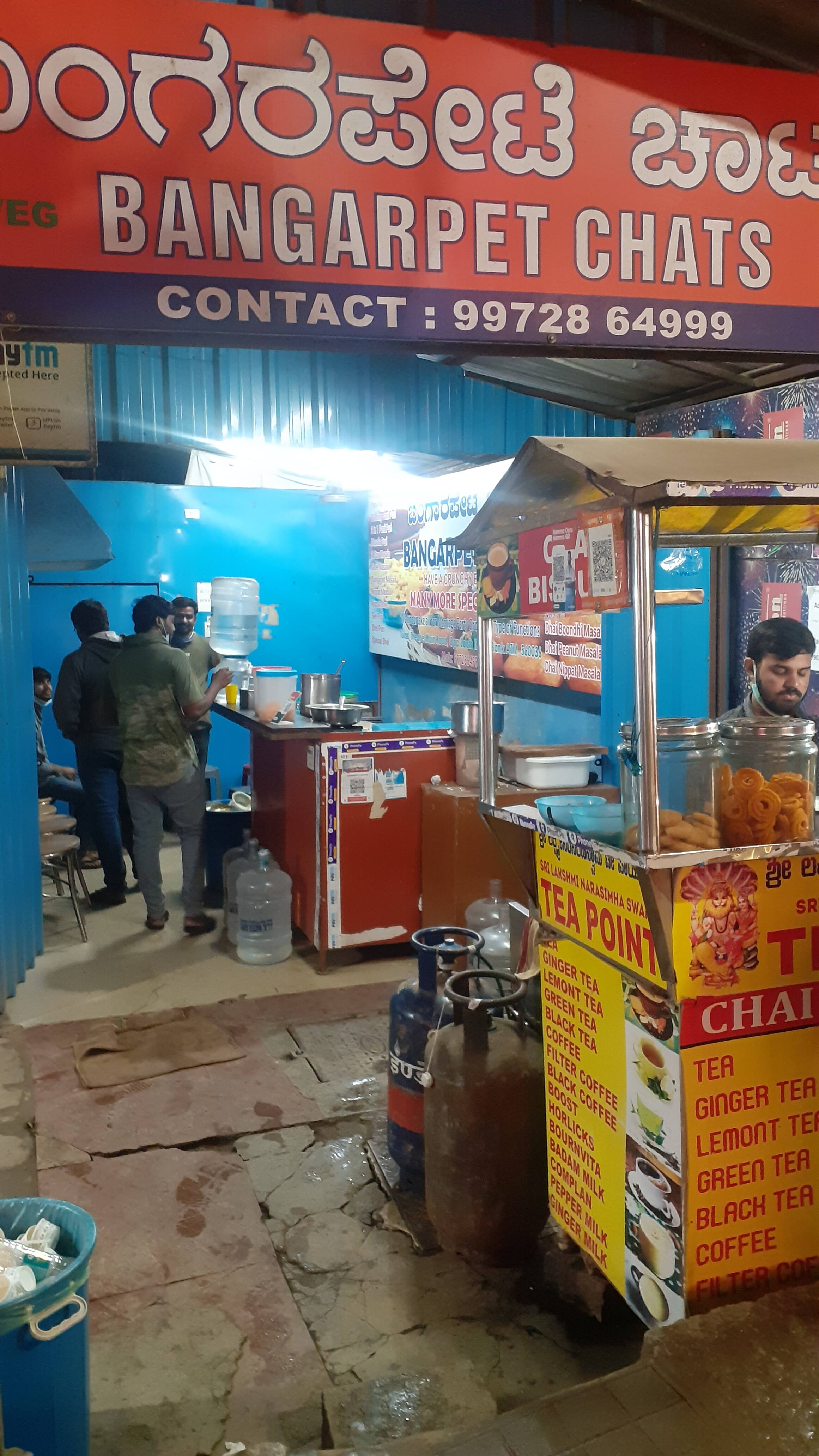 Bangarpet Chats And Tea Point, Marathahalli, Bangalore | Zomato