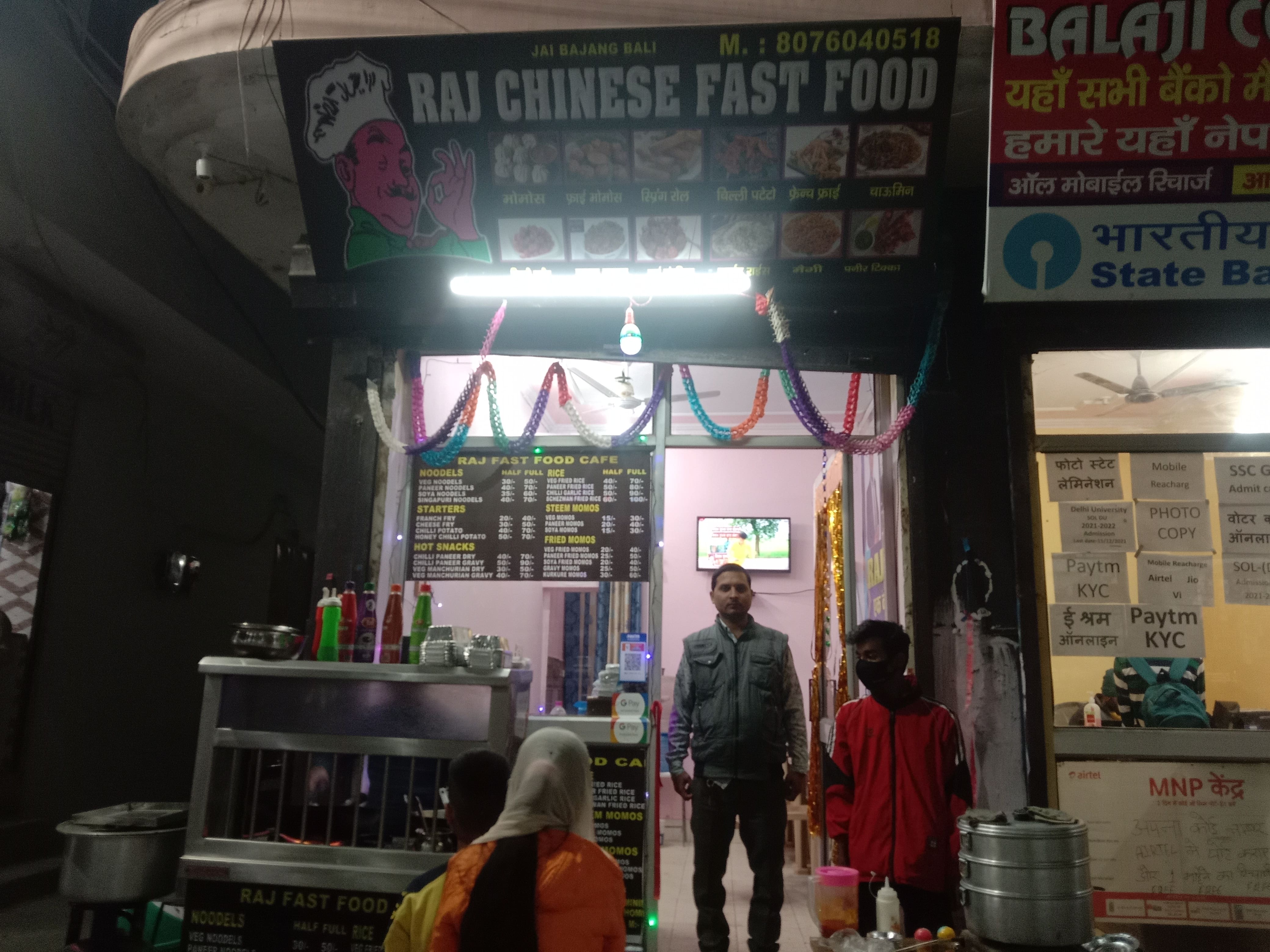 Raj Chinese Fast Food, Uttam Nagar, New Delhi | Zomato