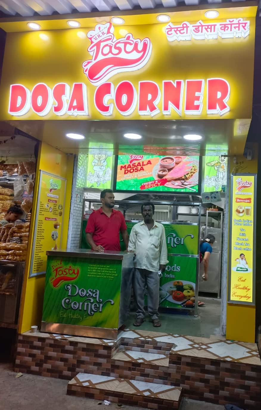 Tasty Dosa Corner, Mahim order online - Zomato