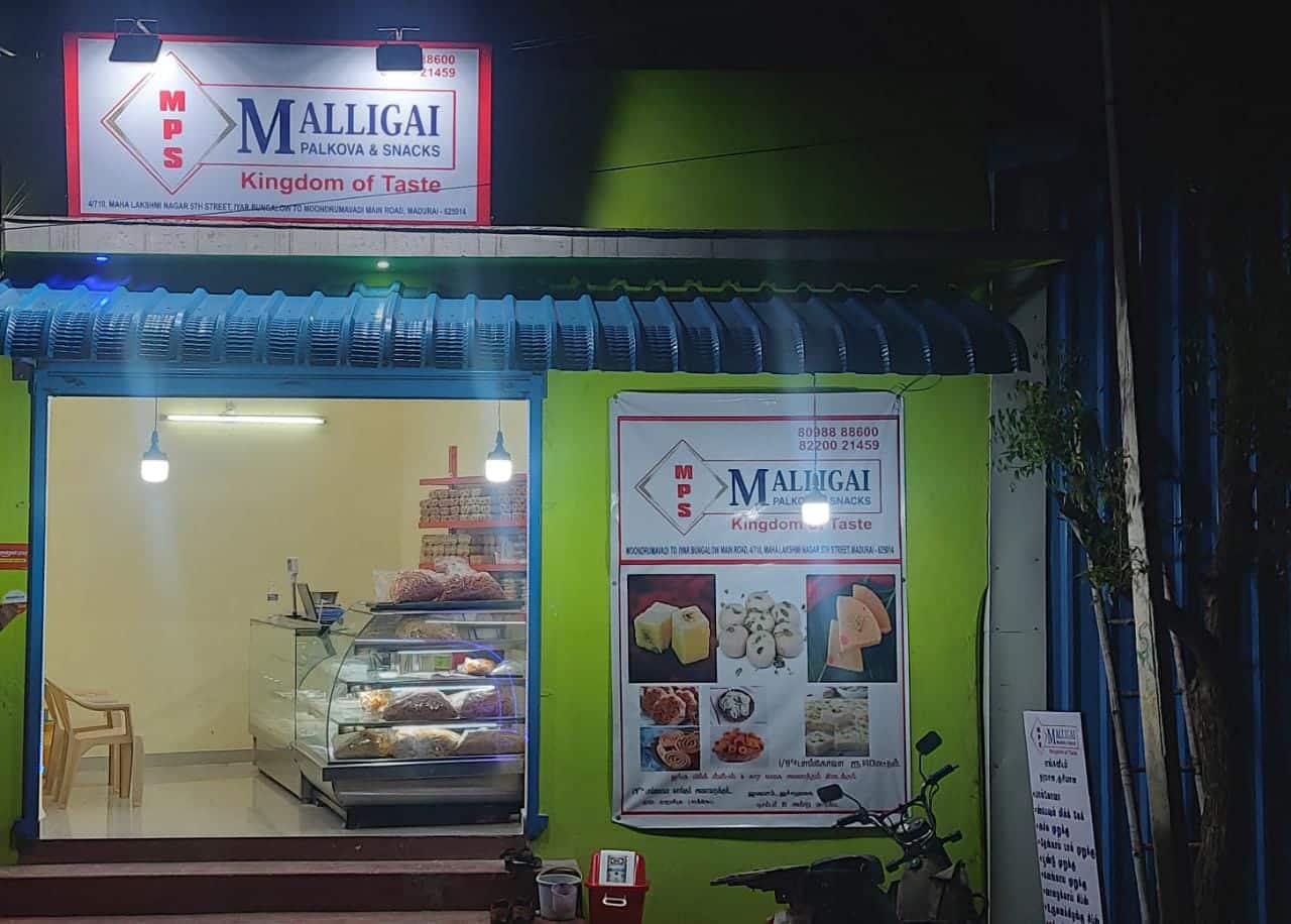 Malligai Palkova & Snacks, Iyer Bungalow, Madurai | Zomato