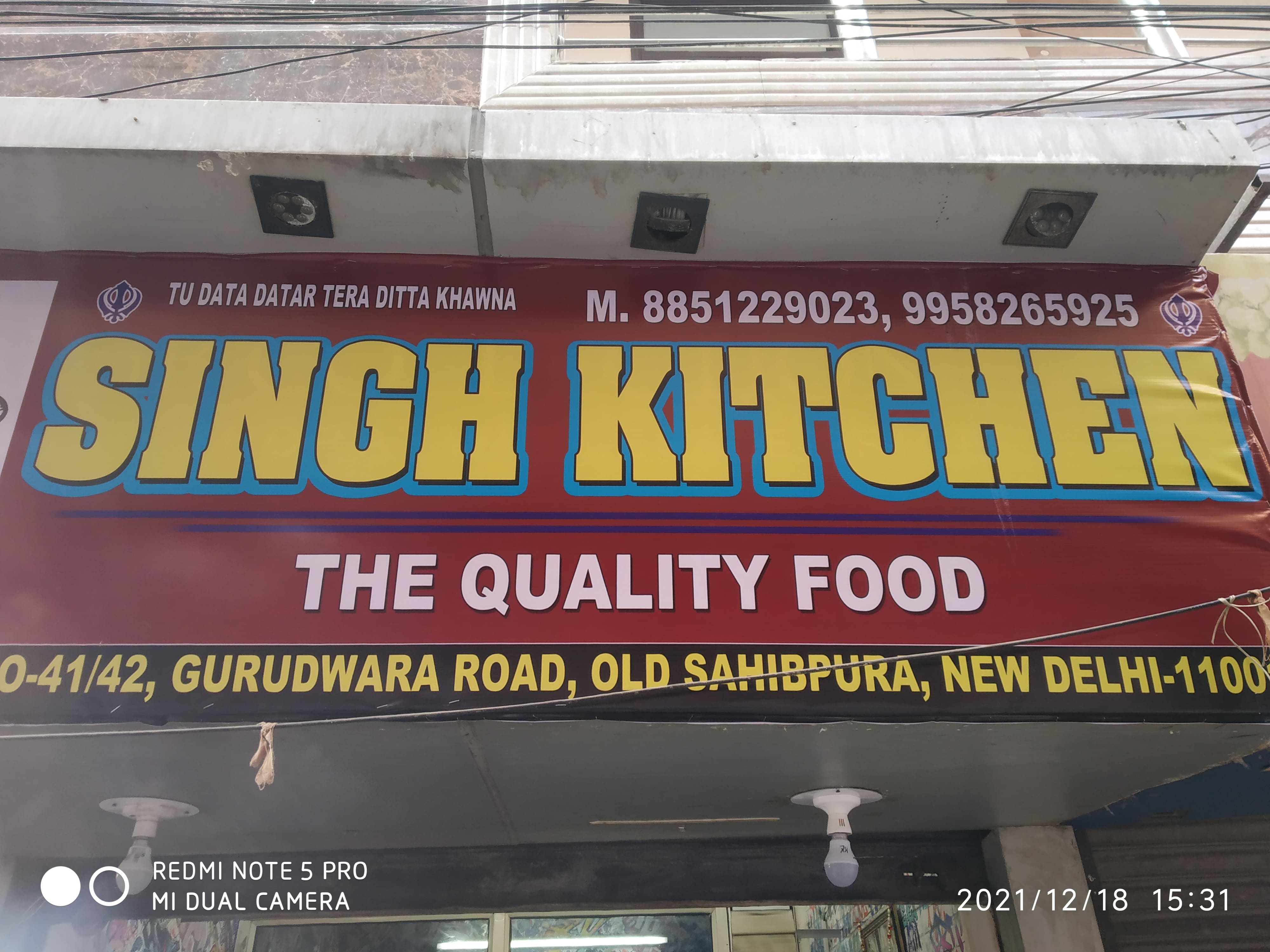 Singh Kitchen, Tilak Nagar, New Delhi | Zomato
