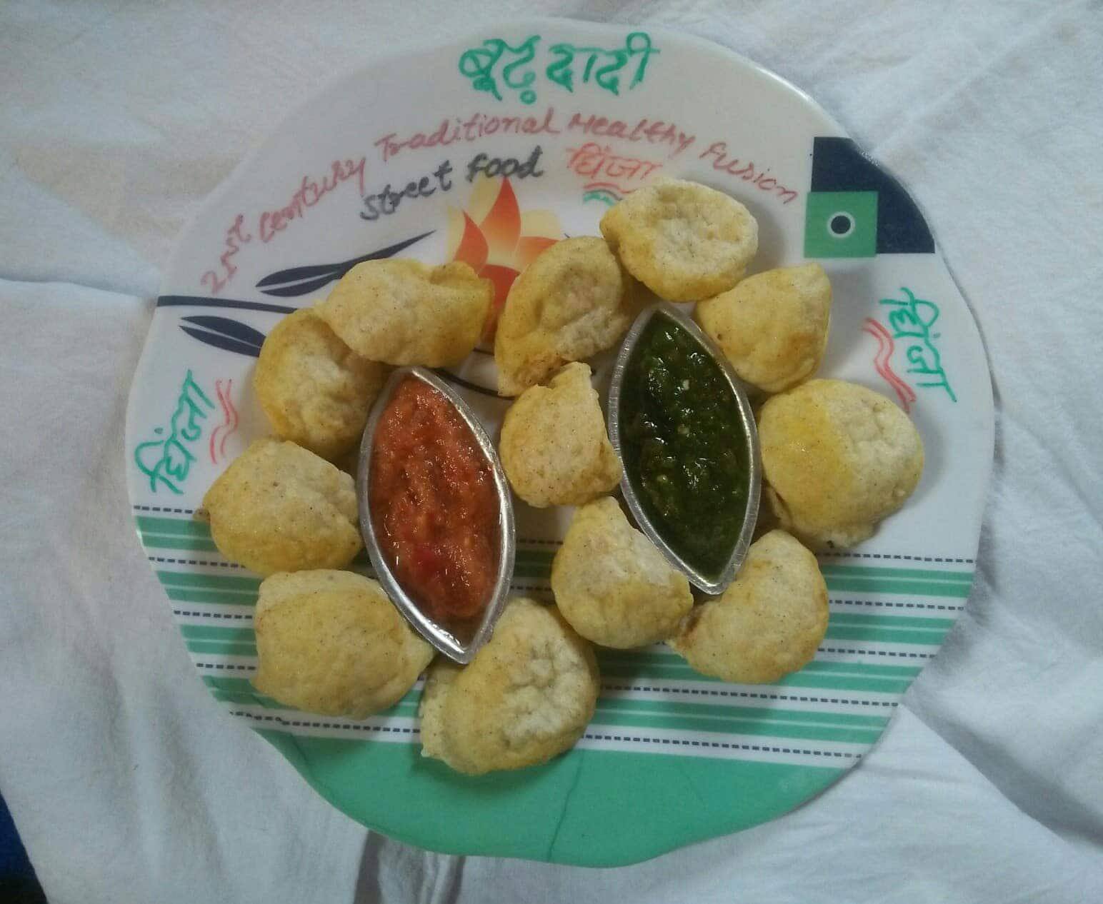 Boodh Dadi, Jogiwala, Dehradun | Zomato