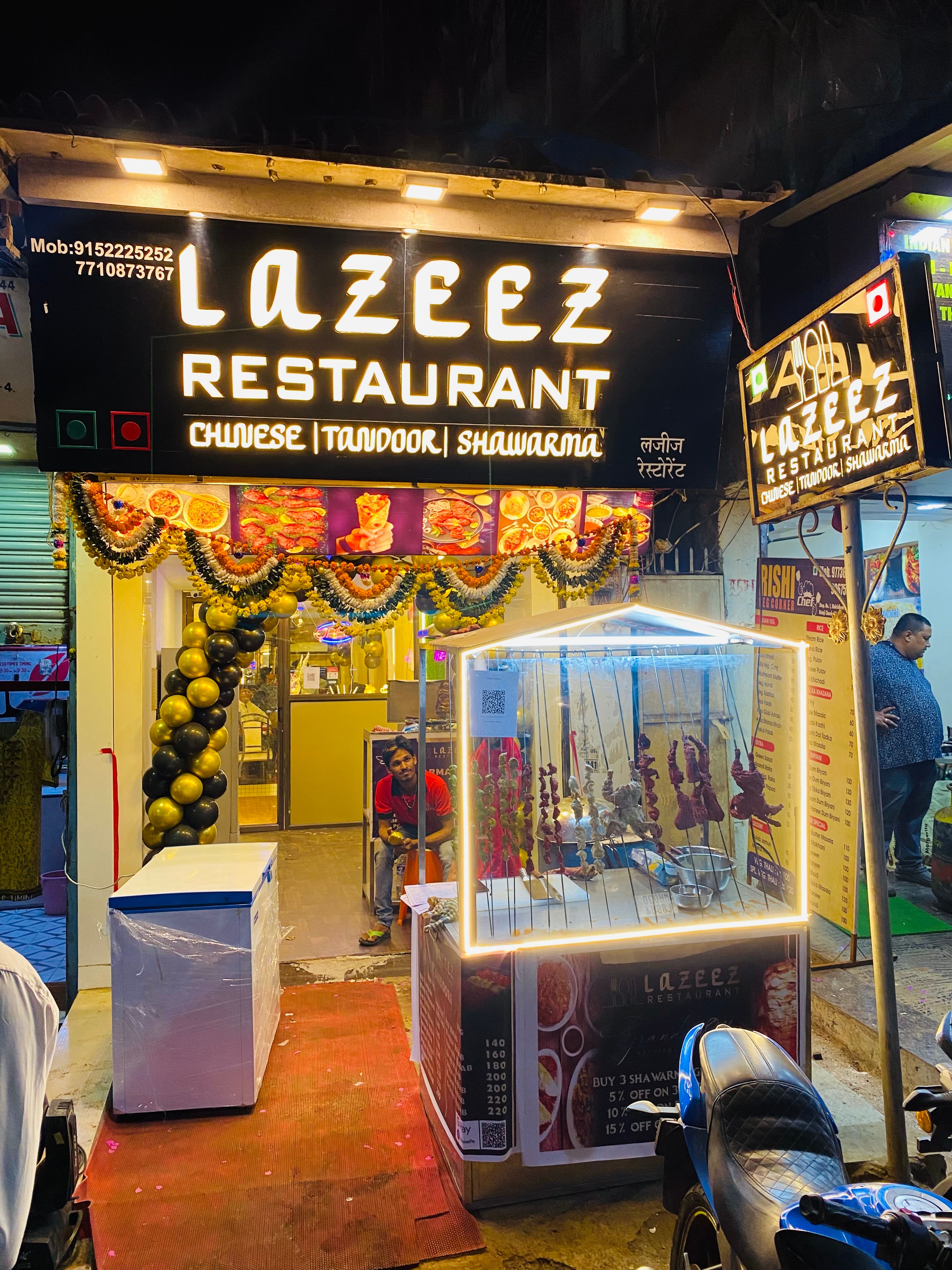 Menu of Lazeez Restaurant, Ulhasnagar, Thane