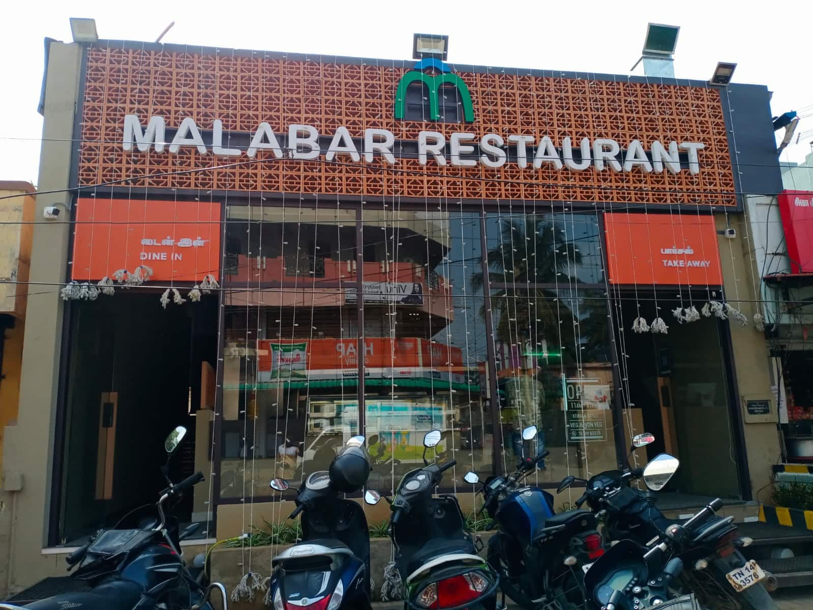 Malabar Restaurant, Podanur, Coimbatore | Zomato