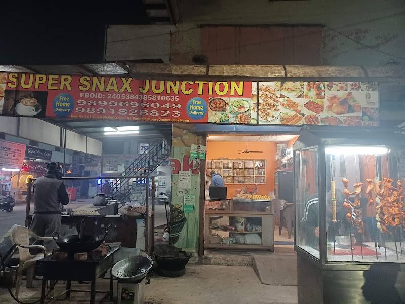 Photos of Super Snax & Food Junction, Pictures of Super Snax & Food ...