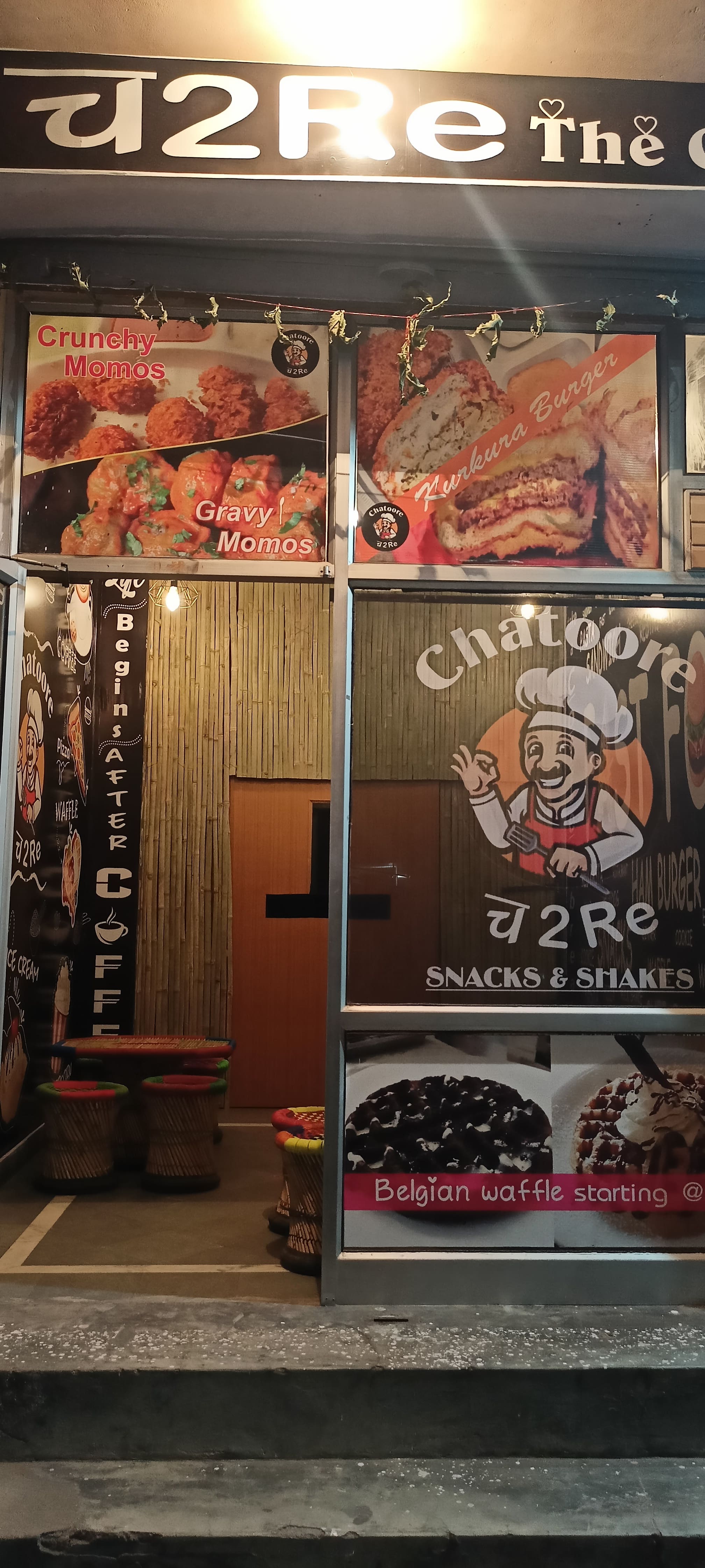 Chatoore, Sikar Road, Jaipur | Zomato