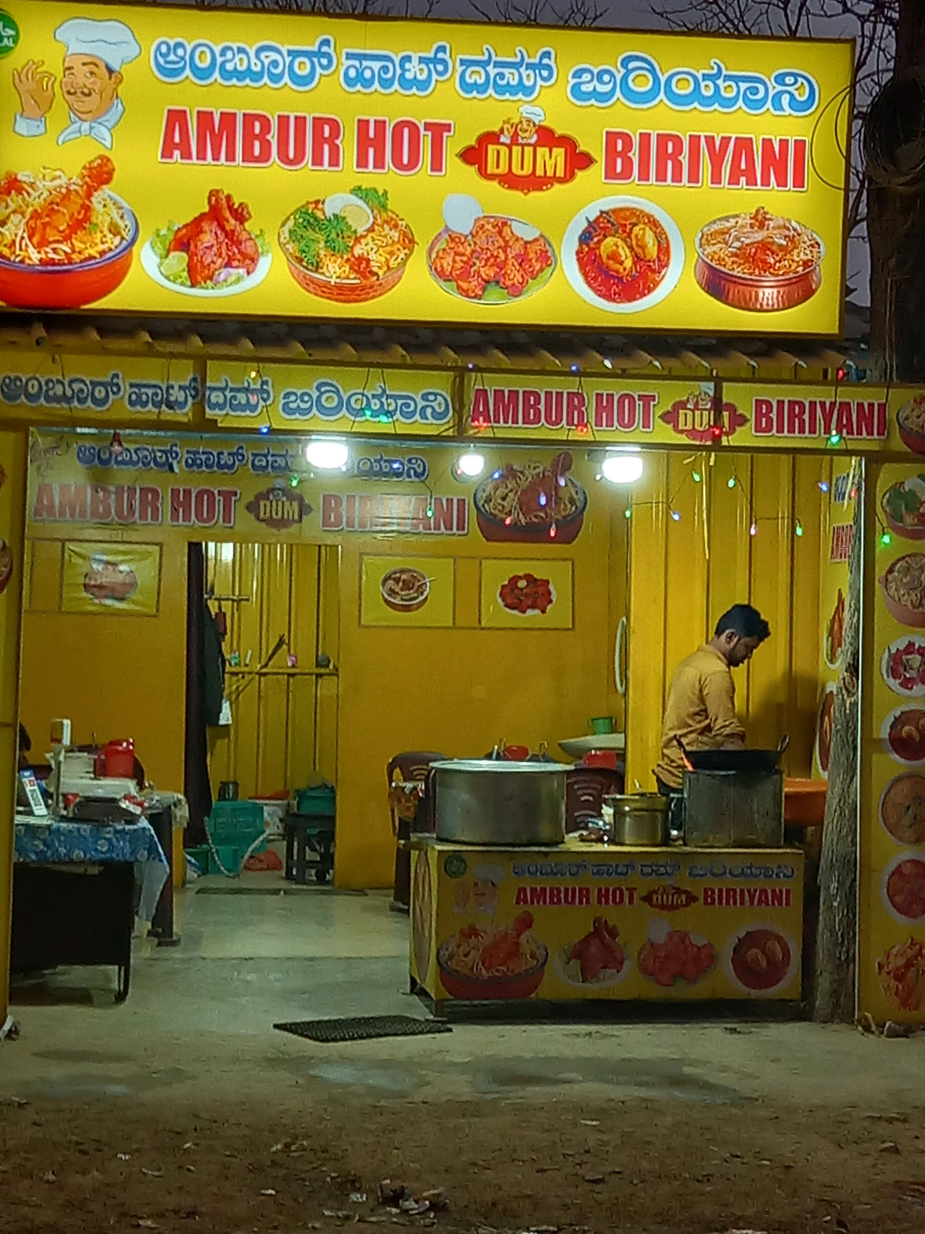 Ambur Hot Dum Biriyani, Varthur Main Road, Whitefield, Bangalore | Zomato