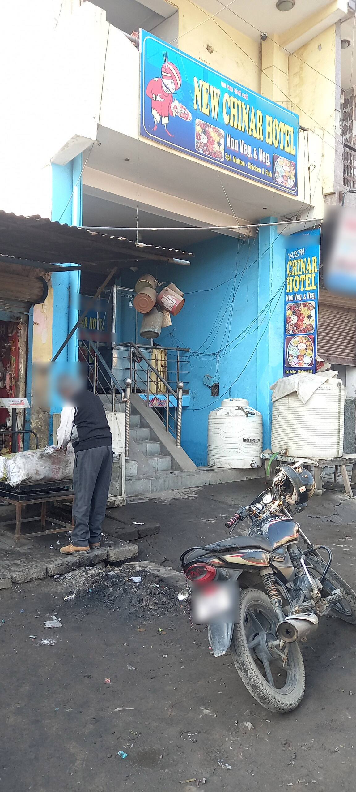 New Chinar Hotel, Samaypur, New Delhi | Zomato