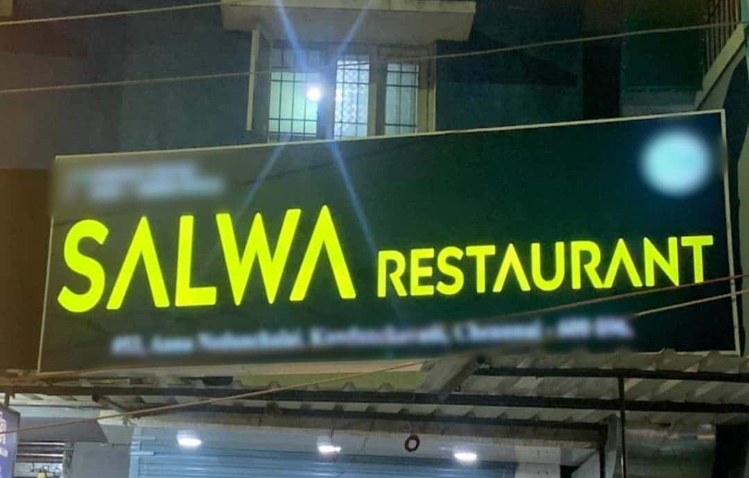 Salwa Restaurant, Perungudi order online - Zomato