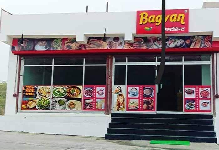 Bagvan Restaurant, Lawaran, Jodhpur | Zomato