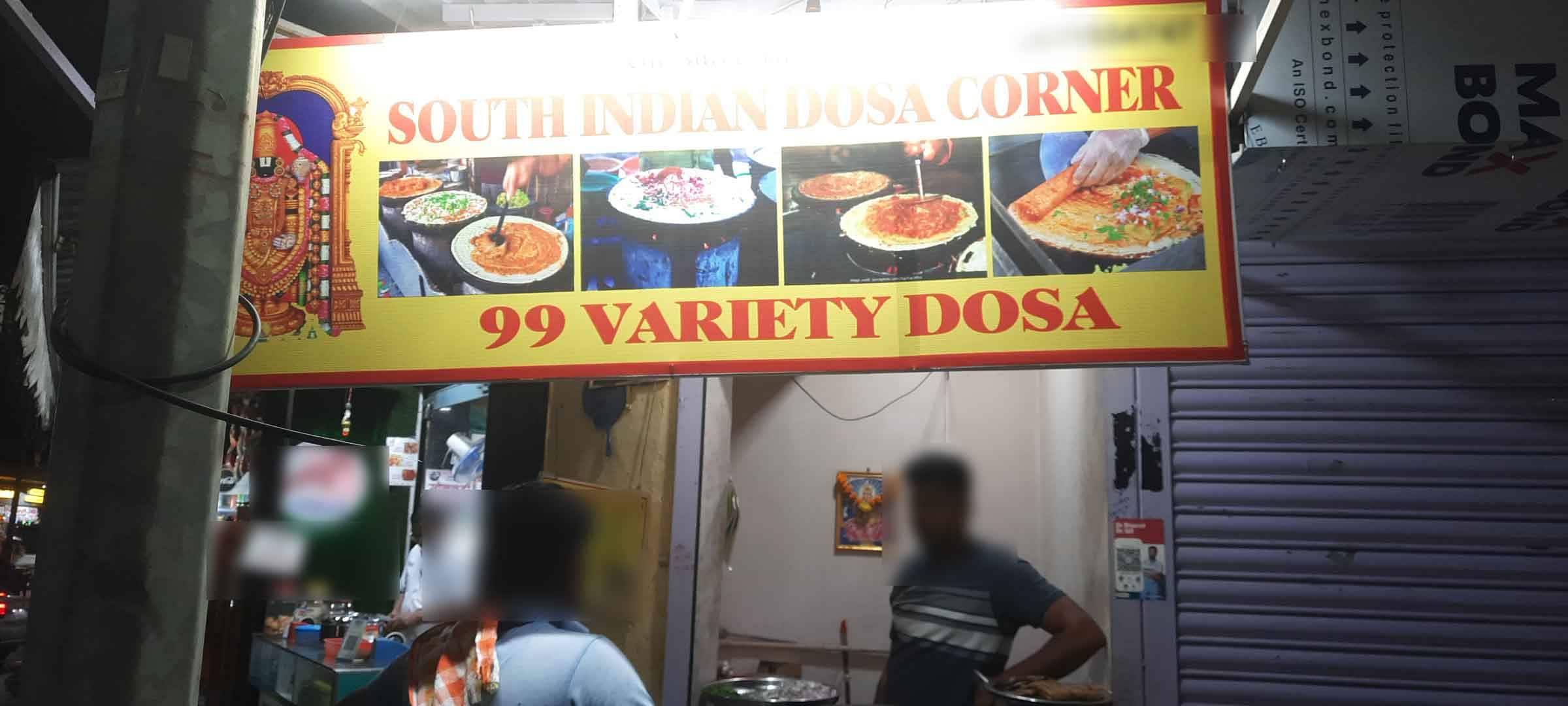 South Indian Dosa Corner, Majiwada, Thane West, Thane | Zomato