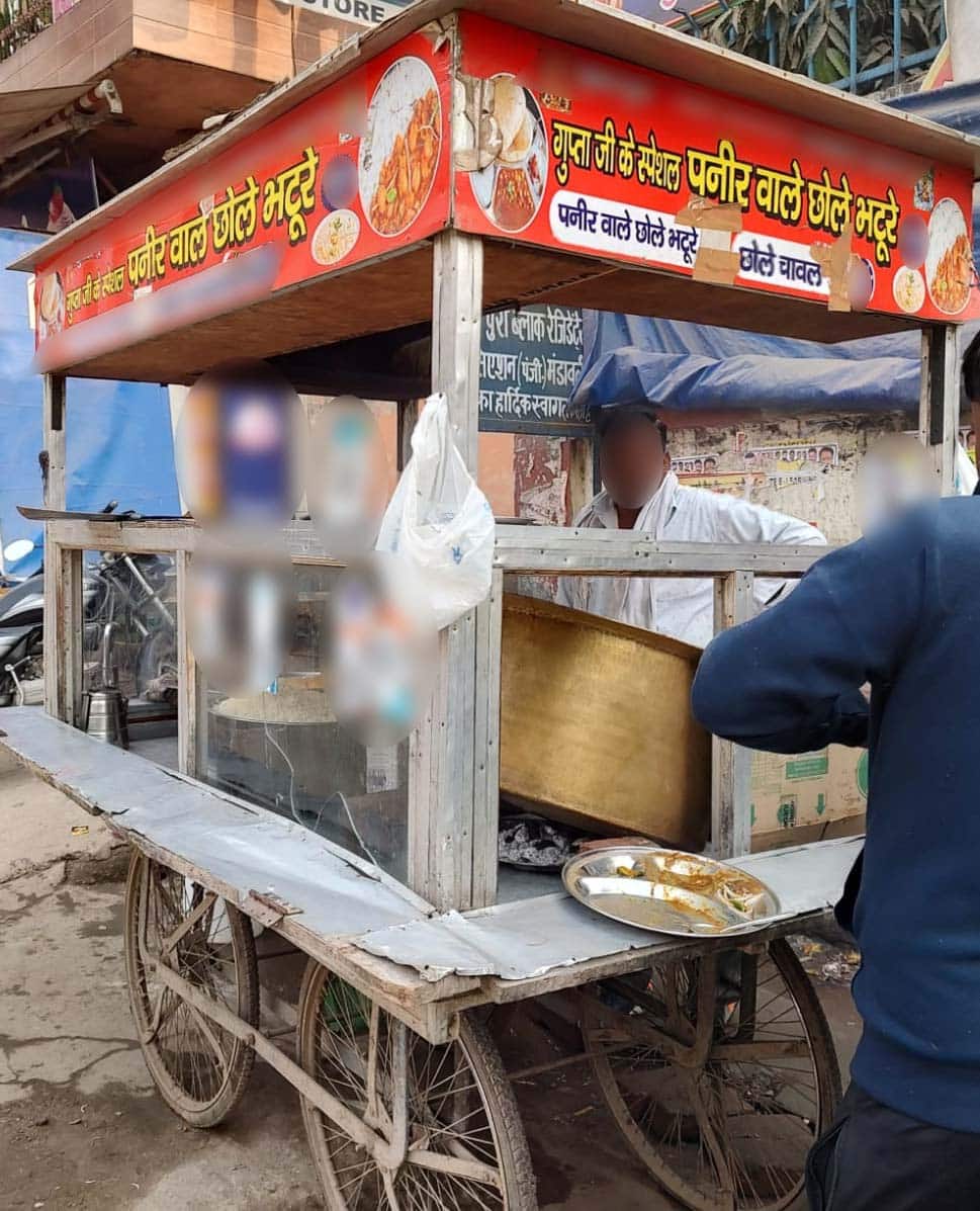 Gupta ji Chole Bhature, Sector 62, Noida | Zomato
