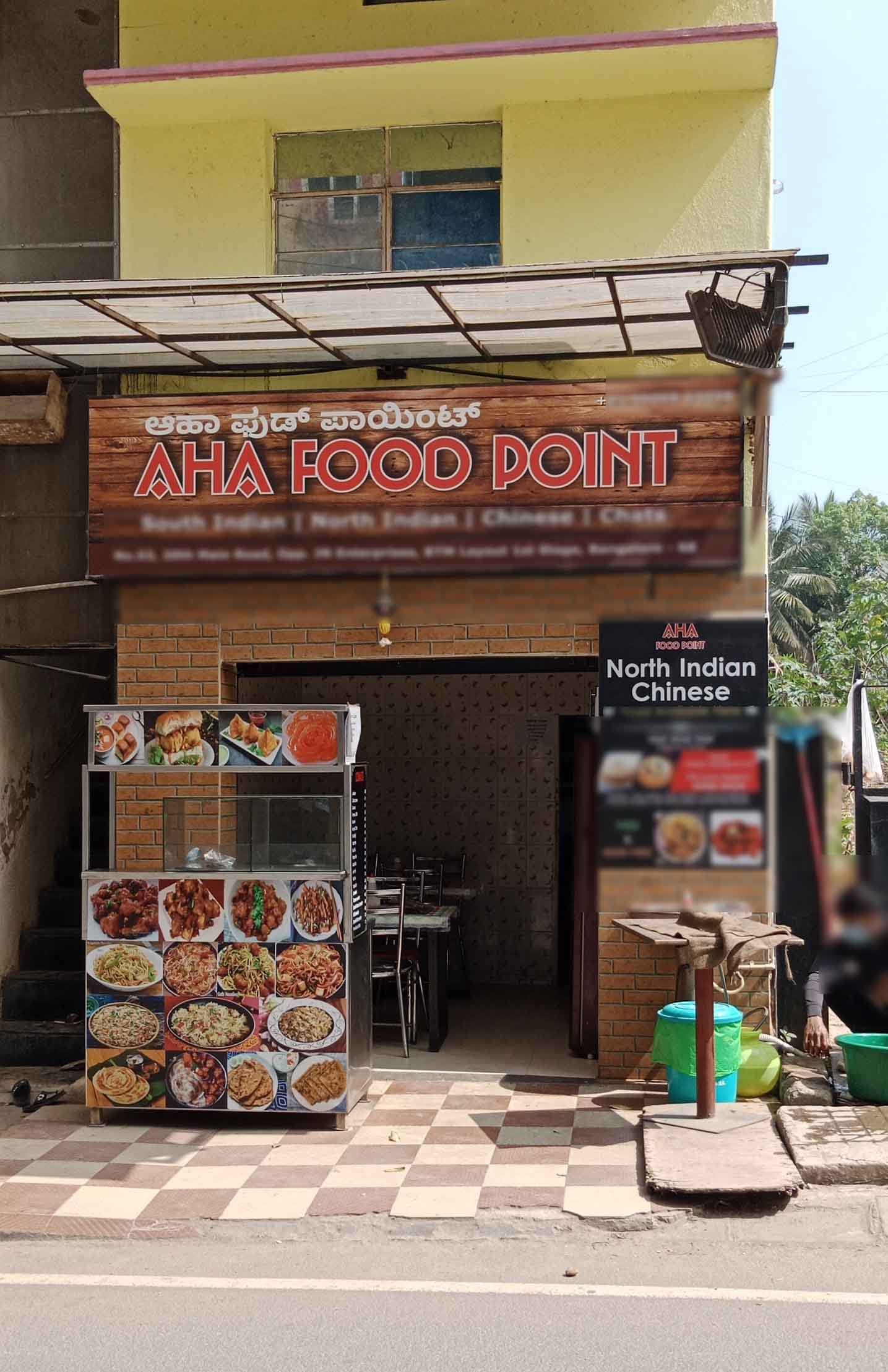 Aha Food Point, BTM, Bangalore | Zomato