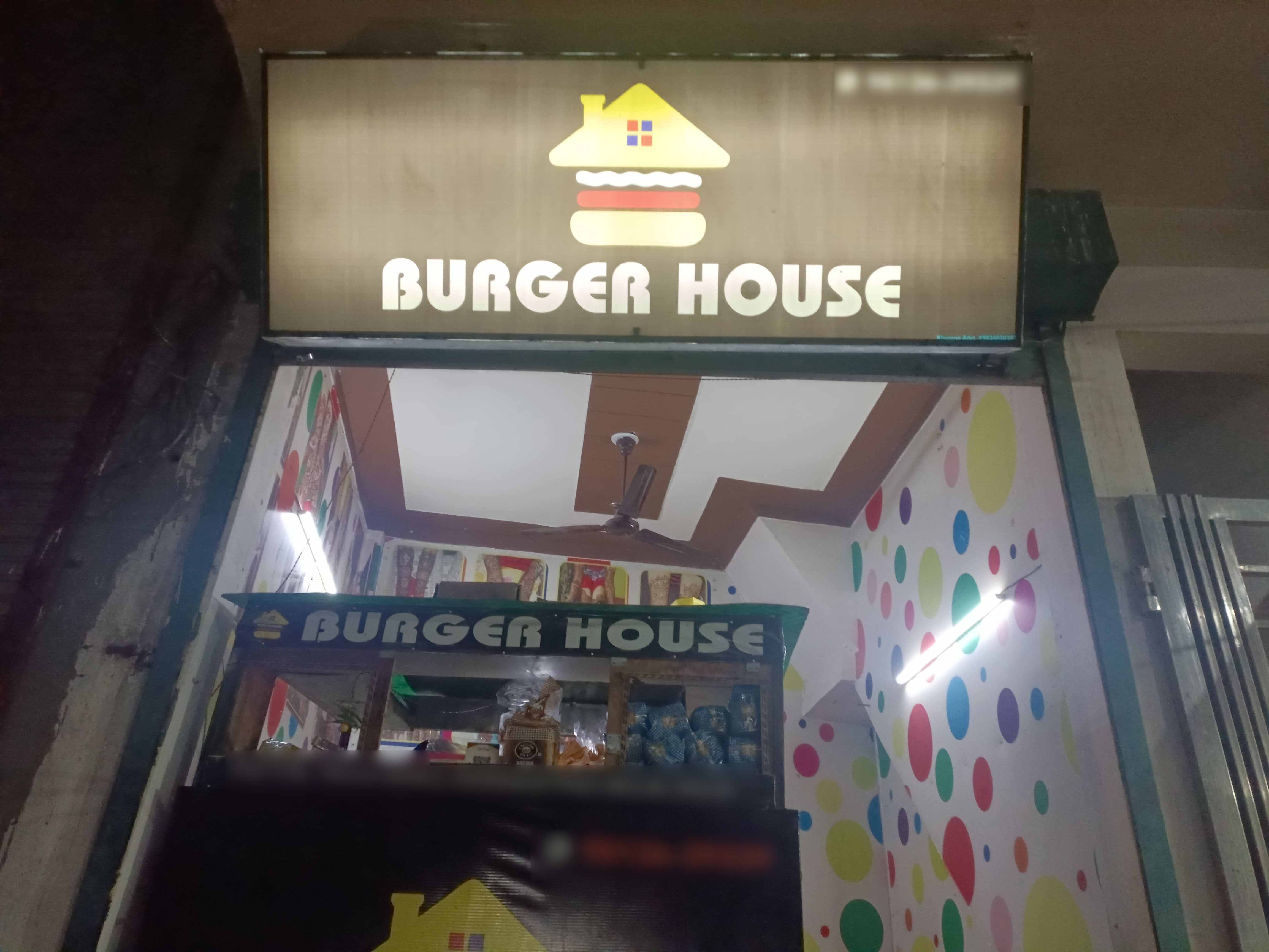 Burger House, Tehsil Camp, Panipat | Zomato