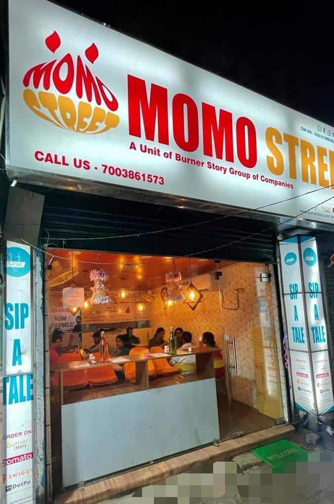 Momo Street, Nagerbazar order online - Zomato
