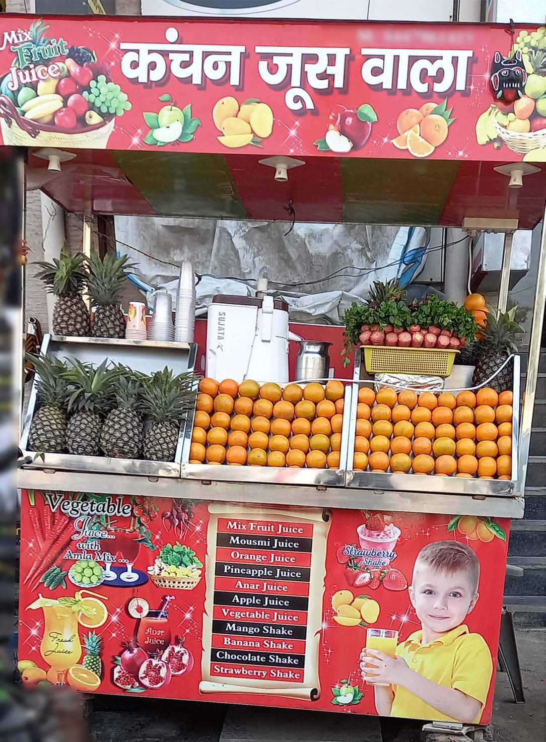 Kanchan Juice Wala, Sector 37, Faridabad | Zomato