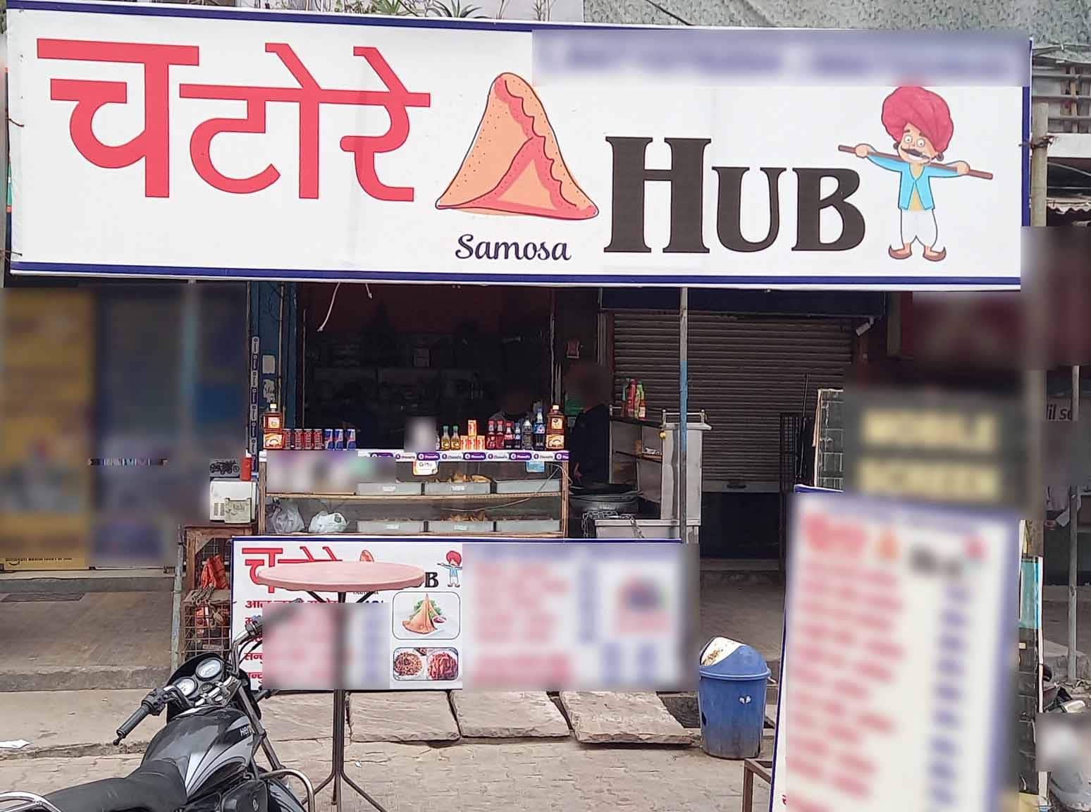 Chatore Restaurant Samosa Hub, Shalimar Garden, Ghaziabad | Zomato